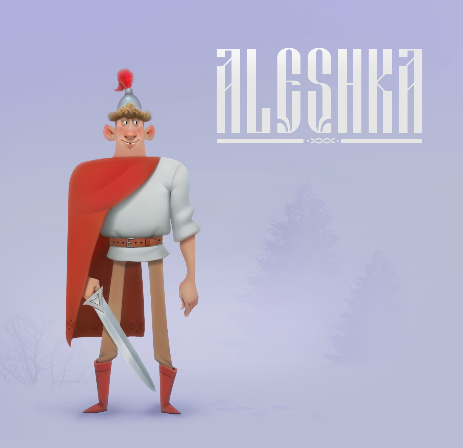 ArtStation - Slavic mythology: Aleshka