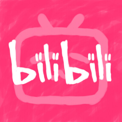 王戈wg - 哔哩哔哩图标 Bilibili Logo Drawing