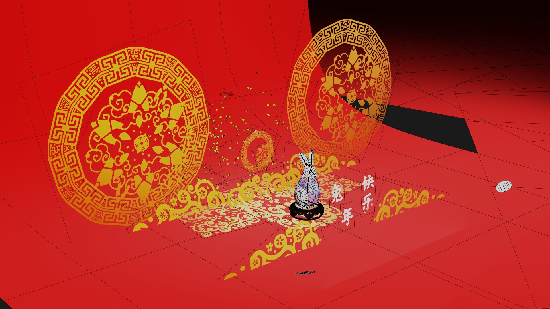 Lucas Chang - Year of The Rabbit 2023