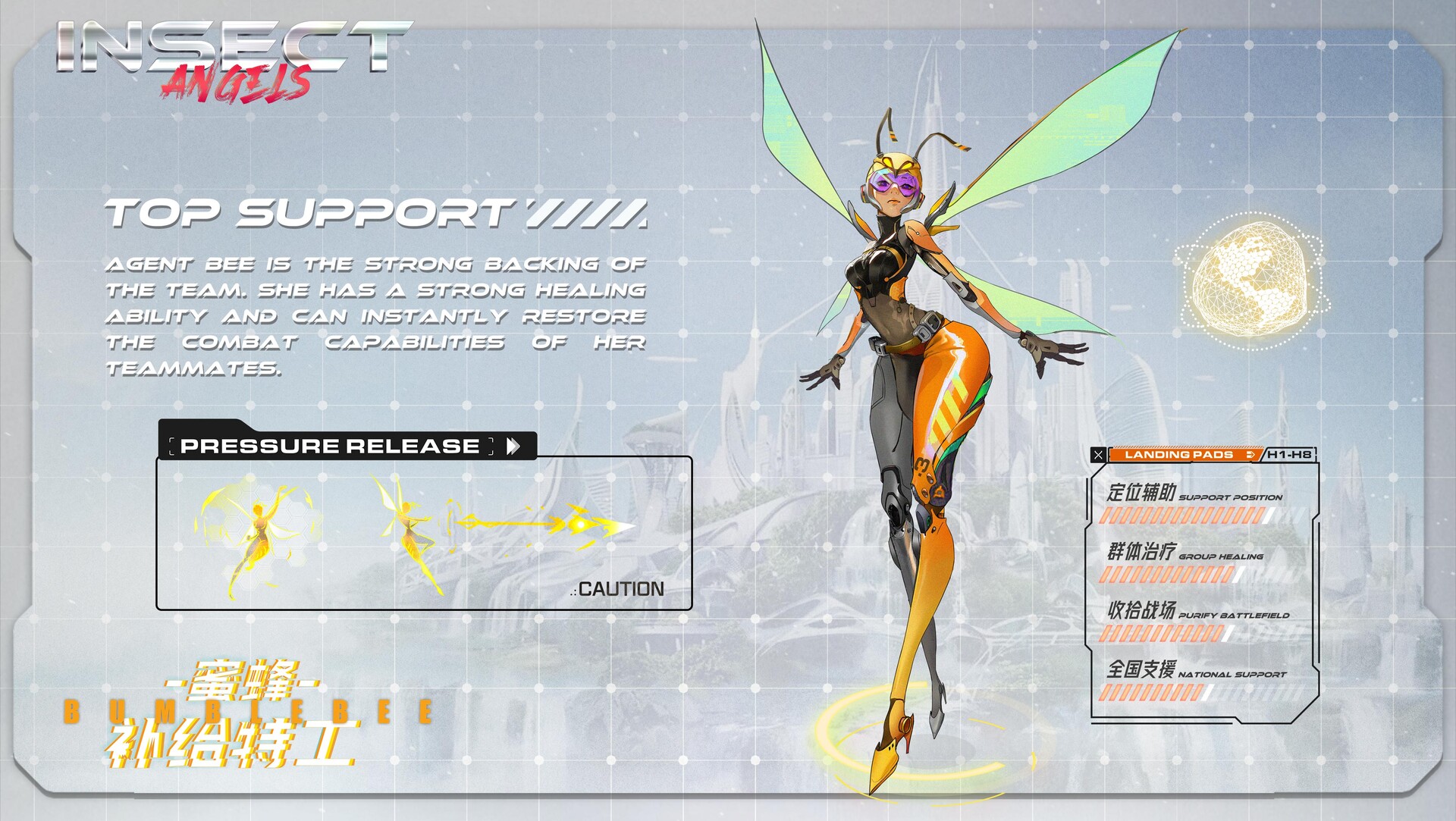 ArtStation - （bee）-INSECT ANGELS