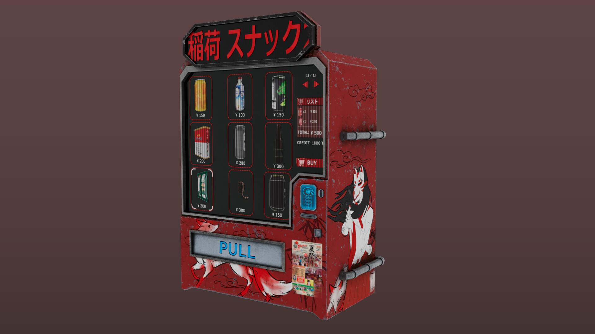 ArtStation - Cyberpunk vending machine
