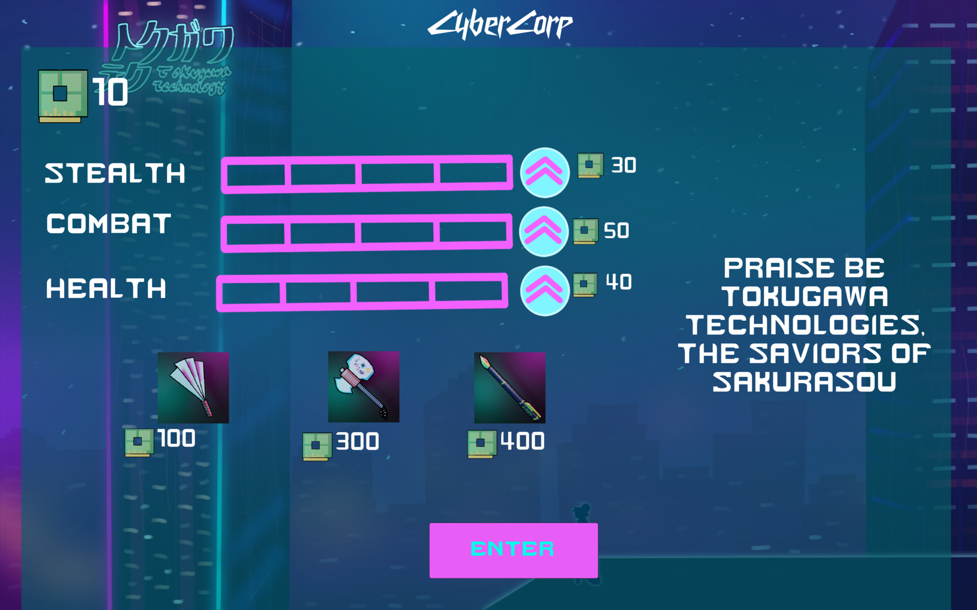 ArtStation - "CyberCorp" UI Art
