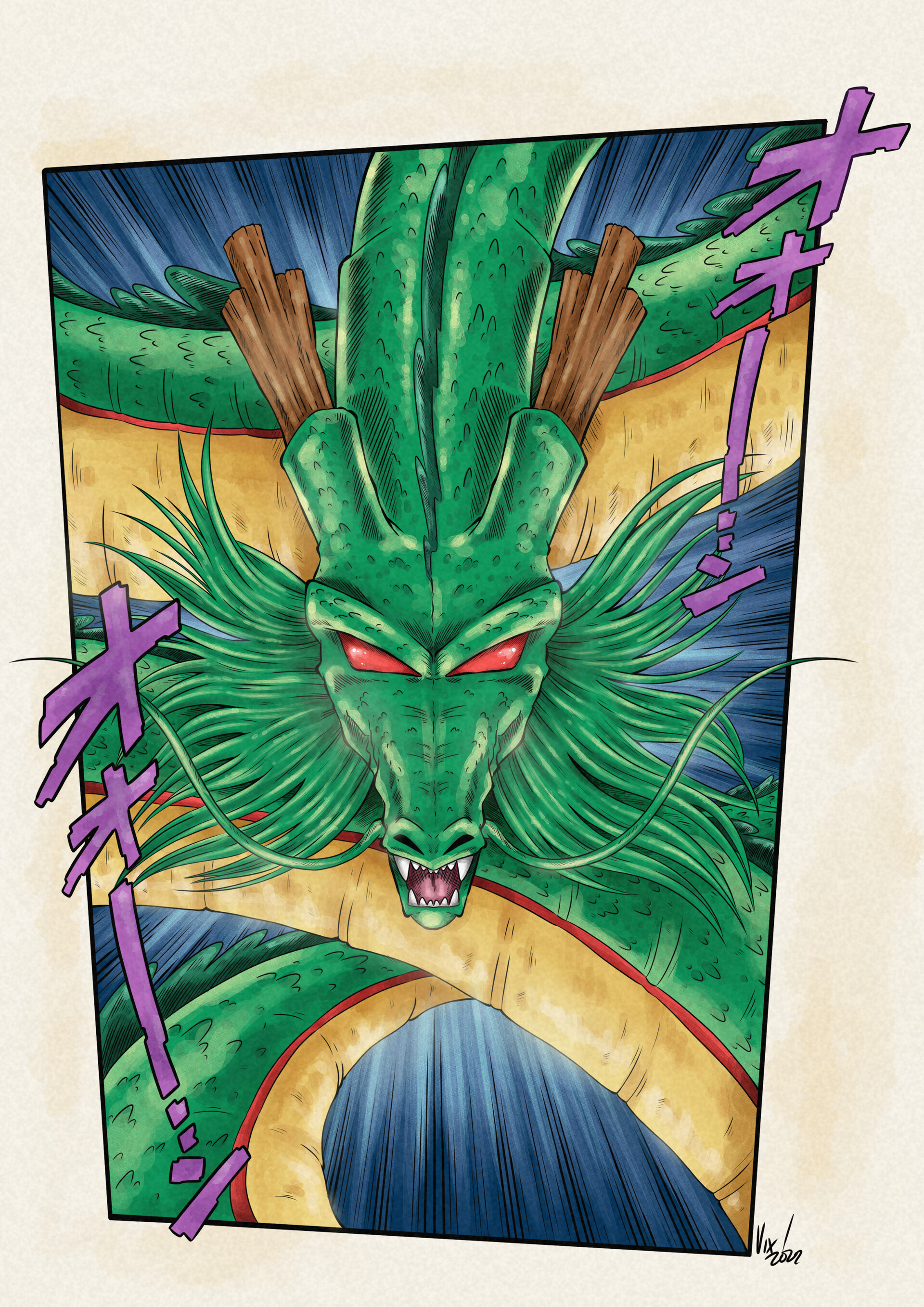 ArtStation - Shenron fan art