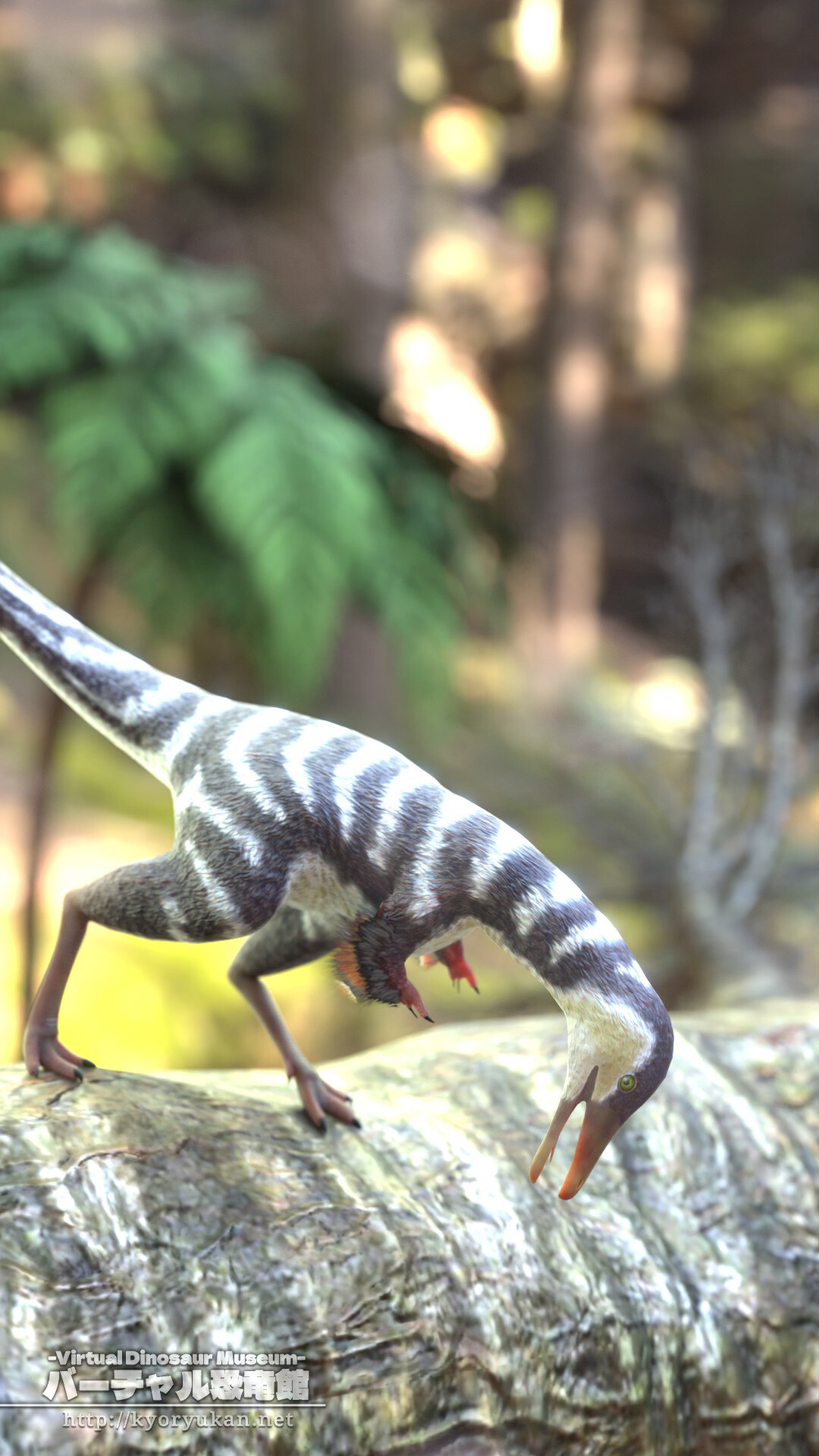 ArtStation - Alvarezsaurus