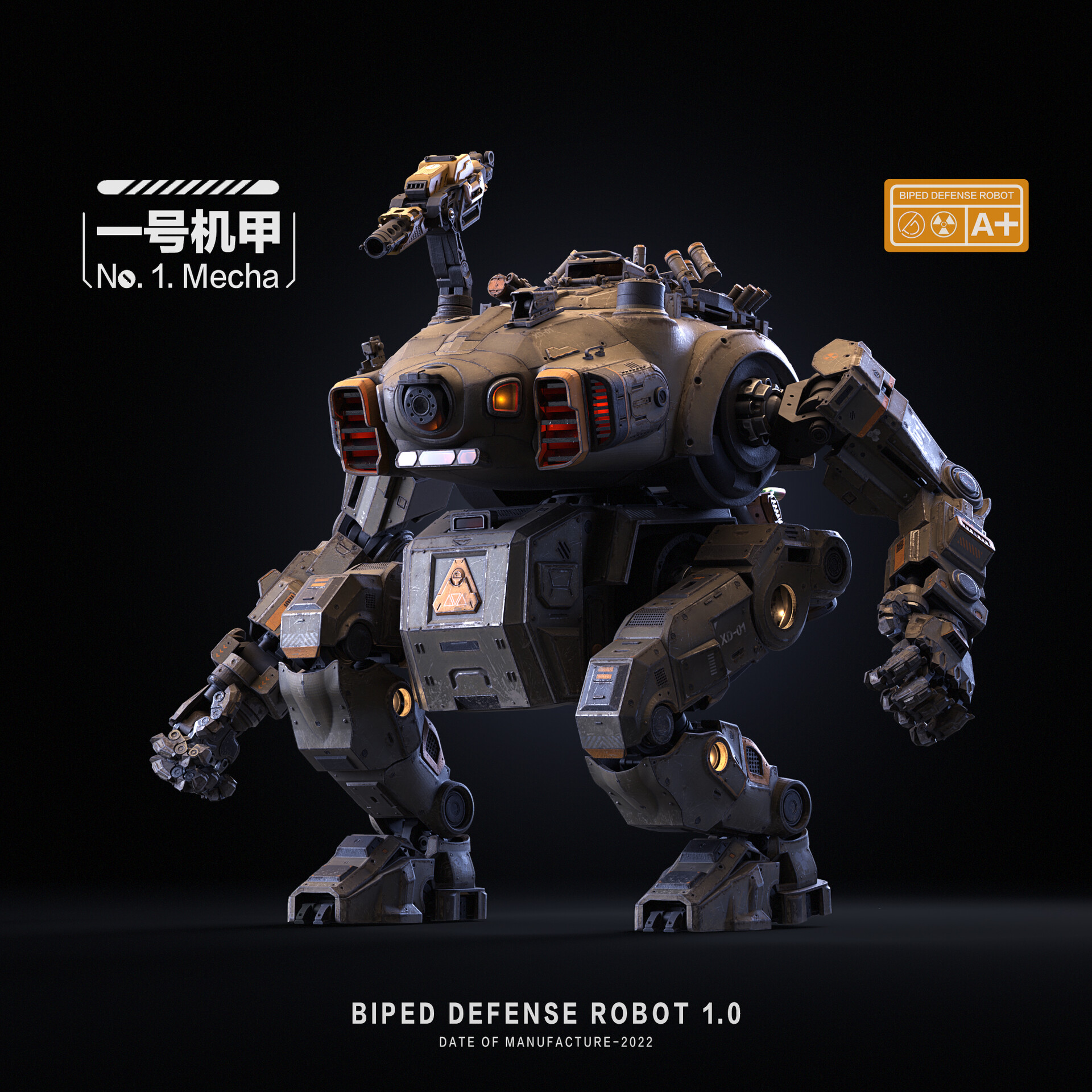 ArtStation - Biped armed mecha1.0