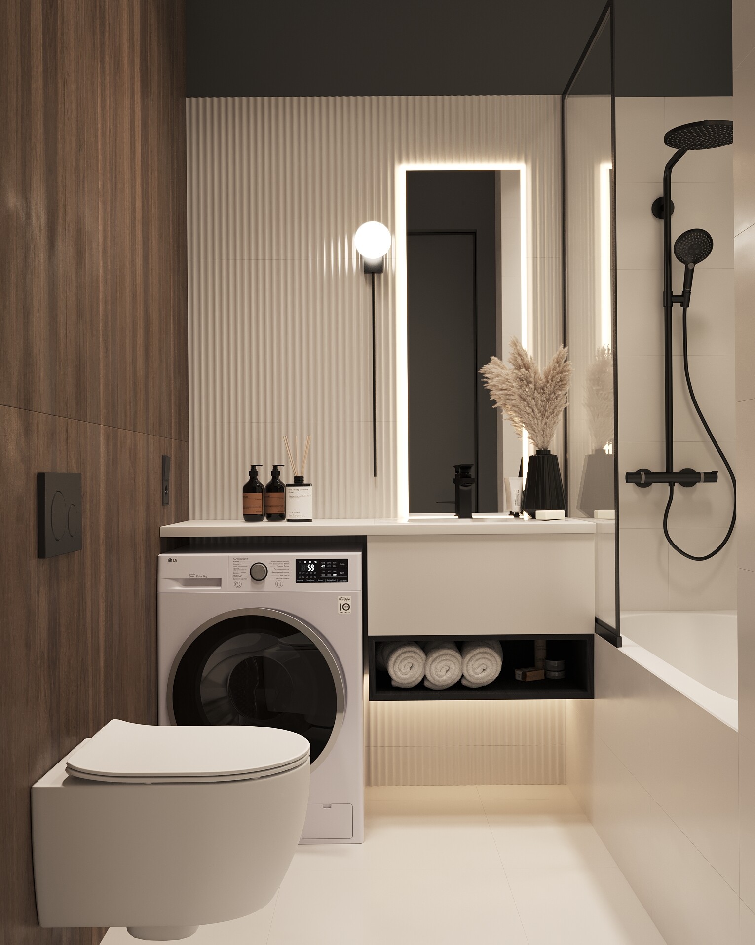 ArtStation - Bathroom visualisation project