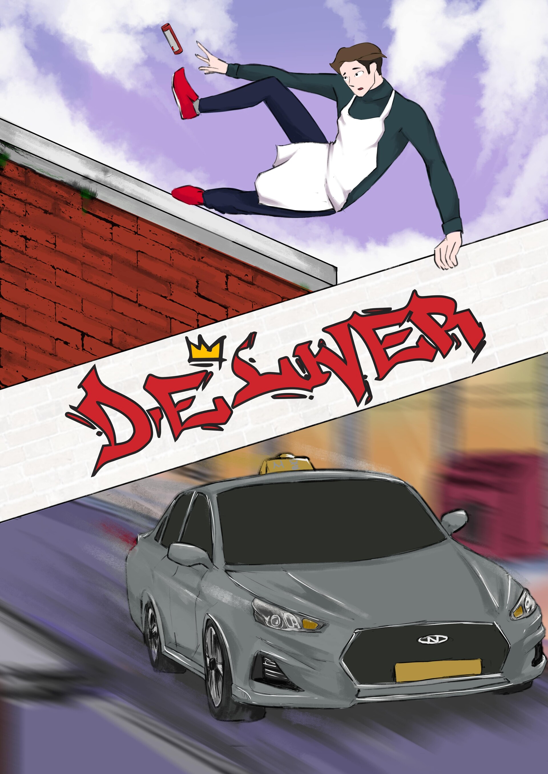 ArtStation - Deliver - Short Animation Poster