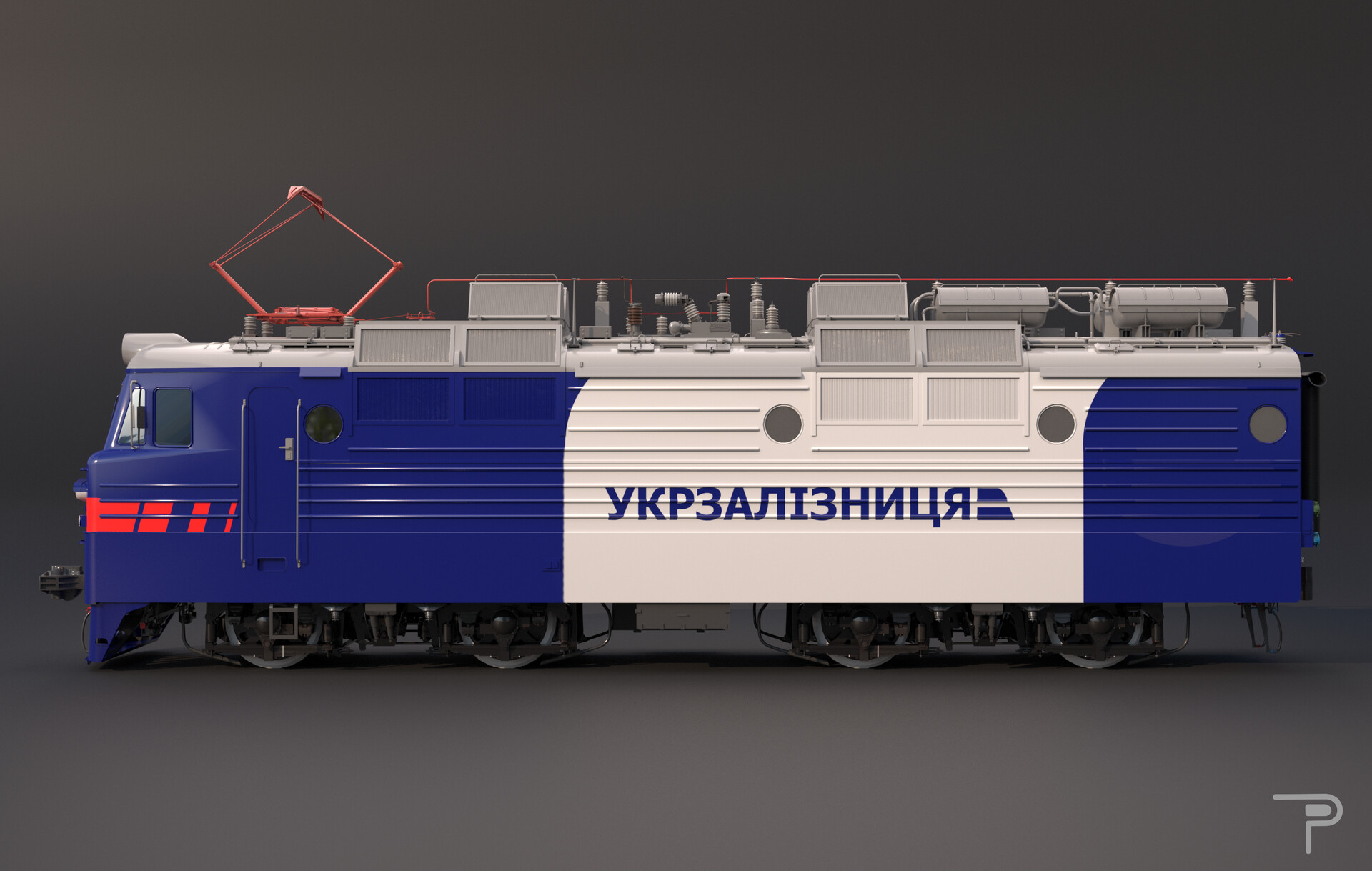 Palo Piktor - VL80T locomotive