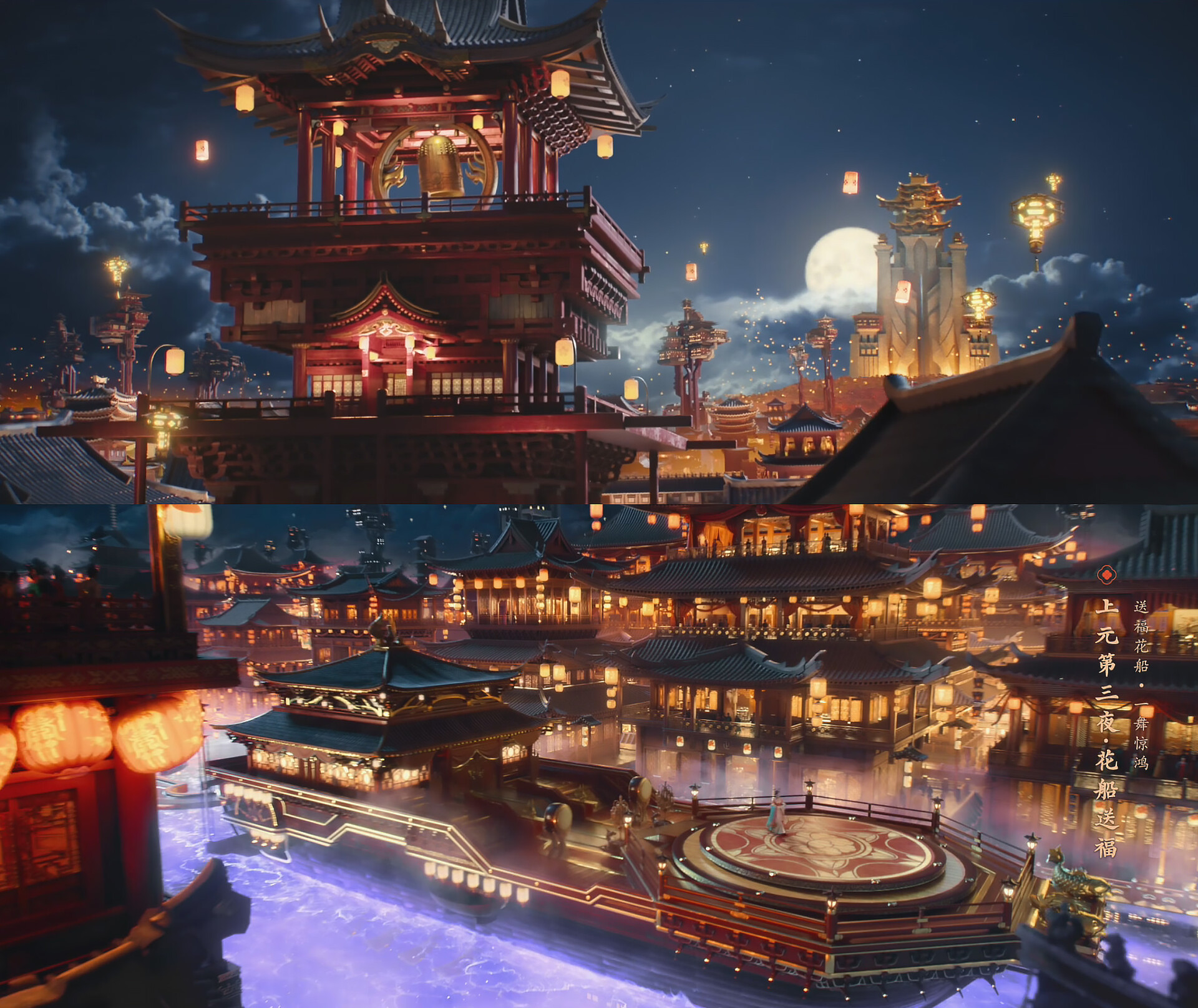 MASH STUDIO - 【Honor of Kings】有团就有聚，开年开好局