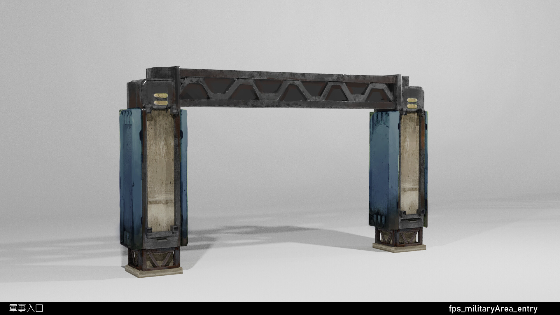 Lam Long Him - Military Base - Wall