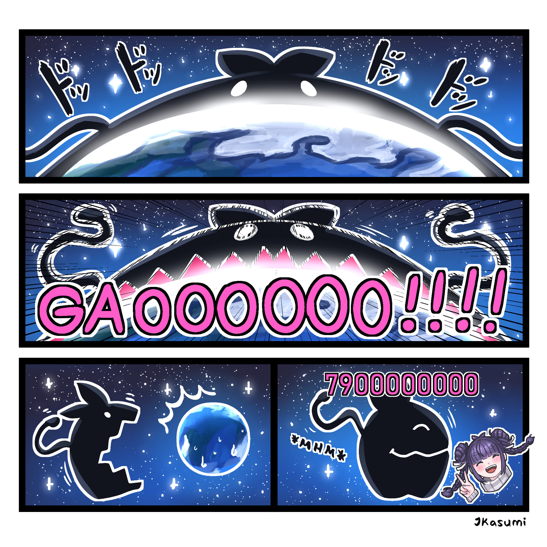 ArtStation - Chimugi Eats the World