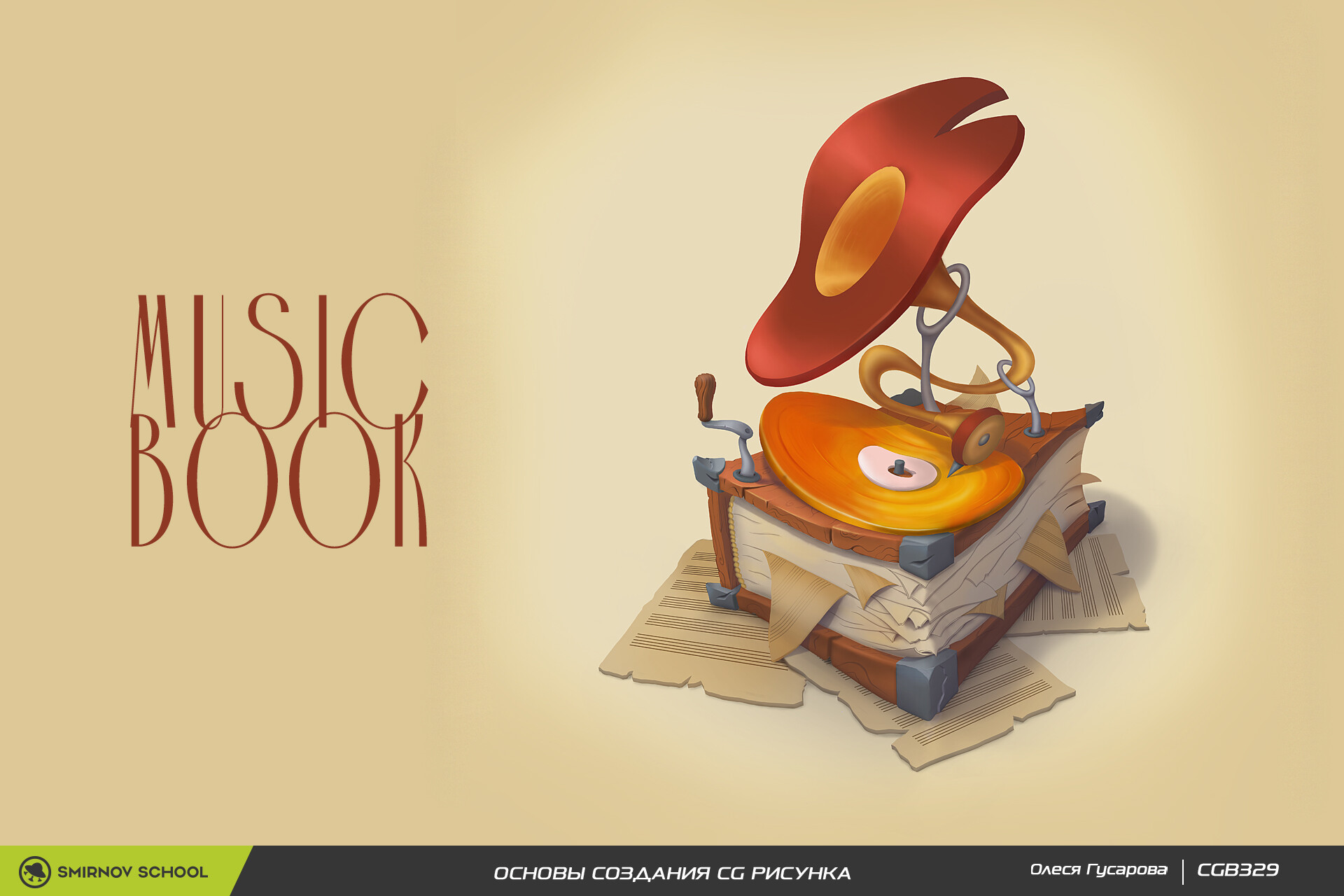 ArtStation - Music Book