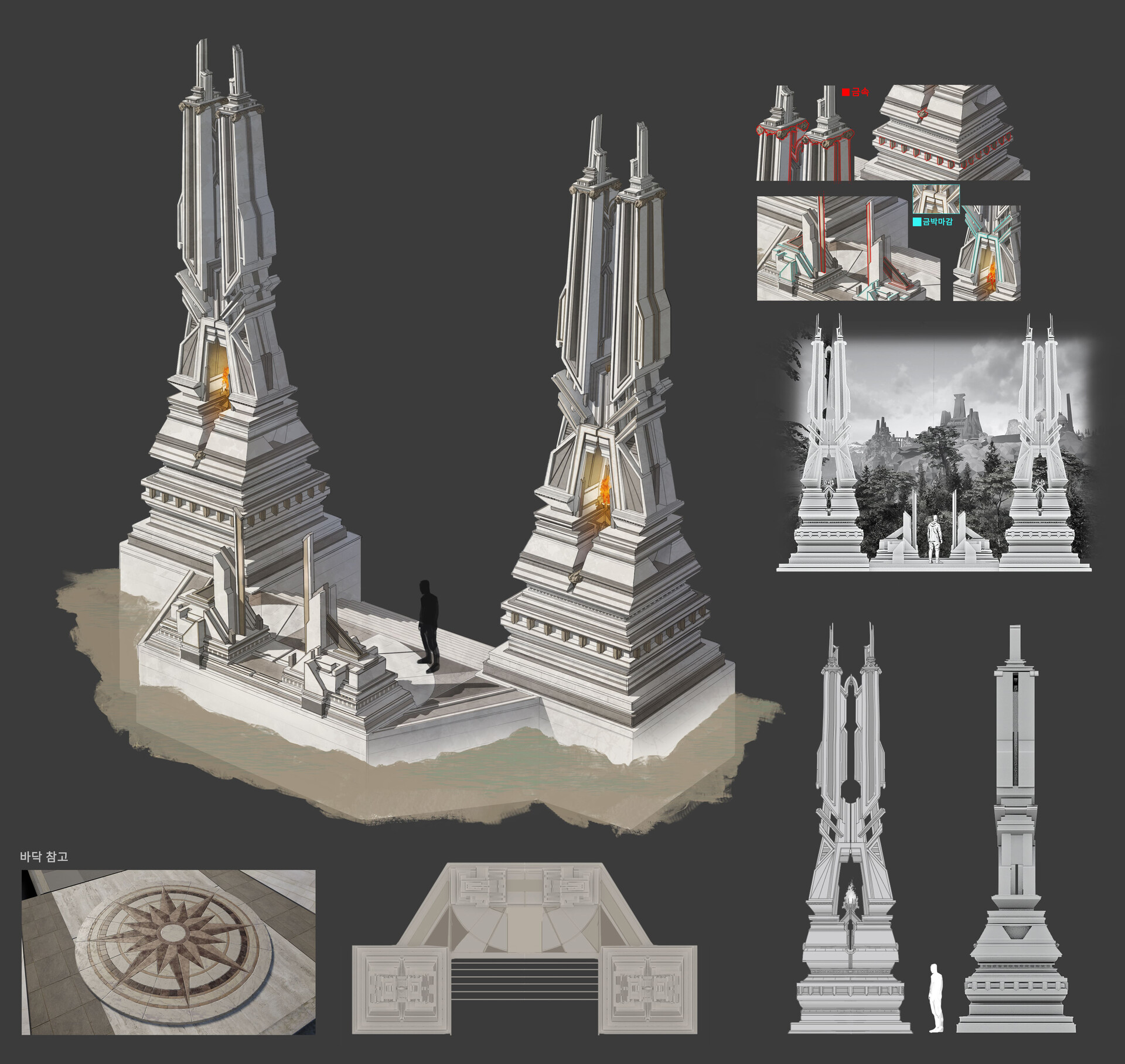 ArtStation - Victory Monument