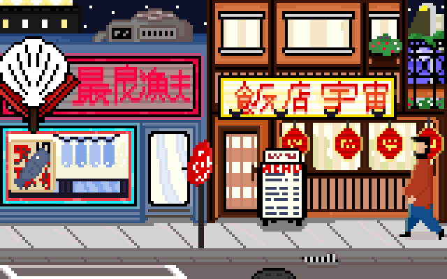 ArtStation - Japanese Street and Shops