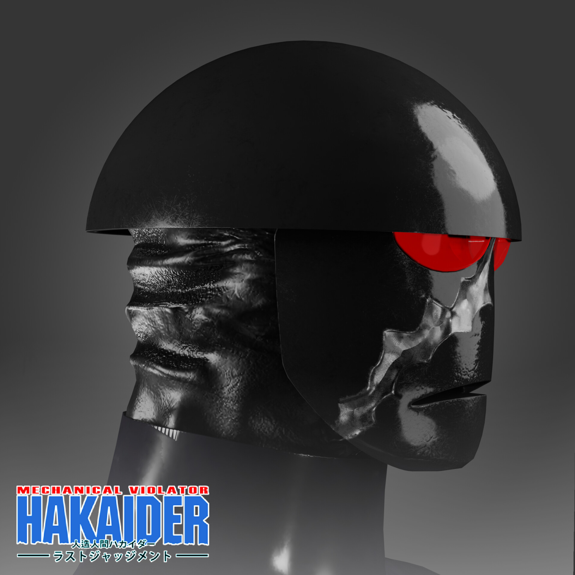 Mechanical Violator Hakaider
