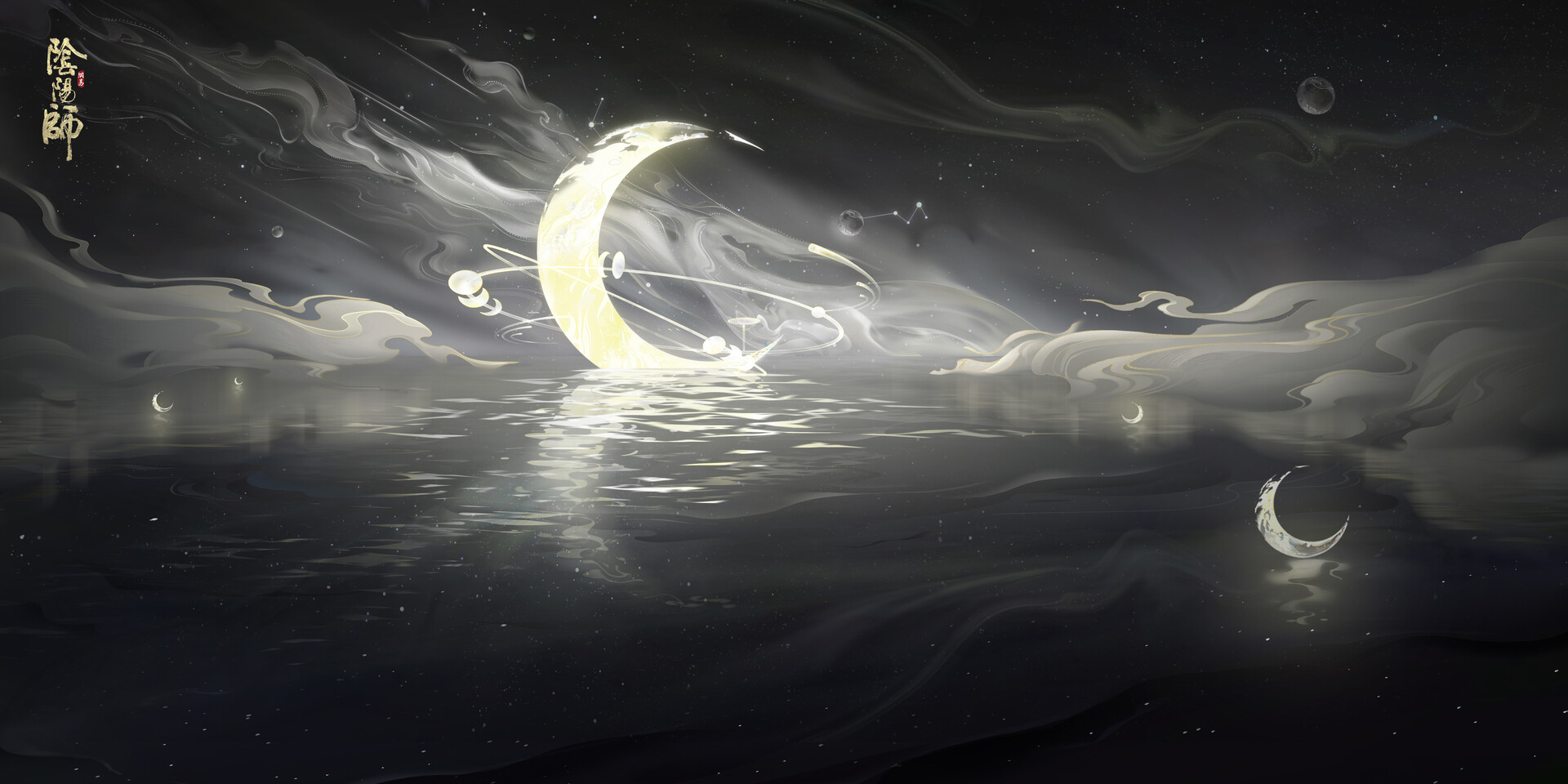 lyan-1-08051.jpg (1920×960)