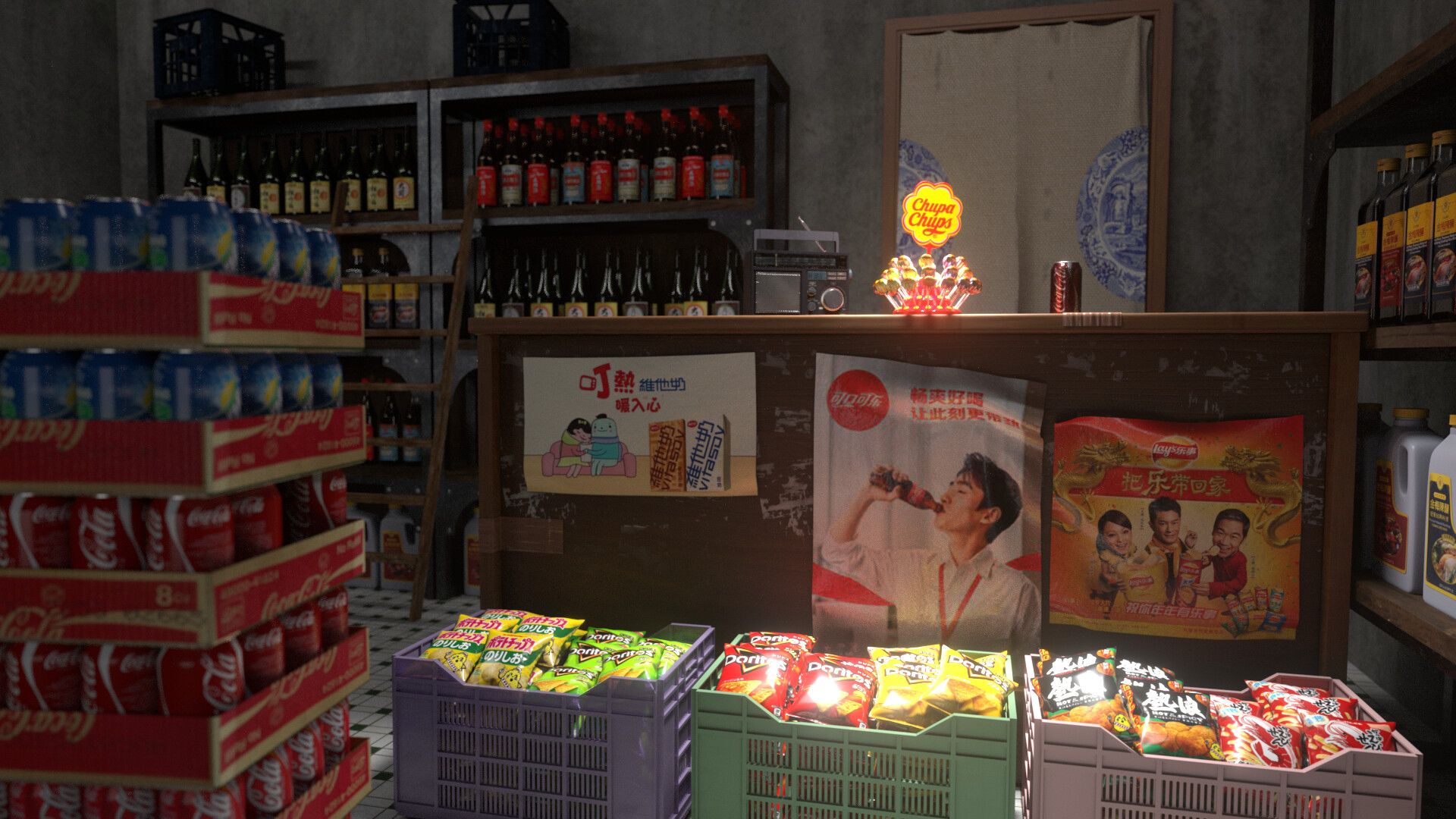 ArtStation - Little Tuck Shop