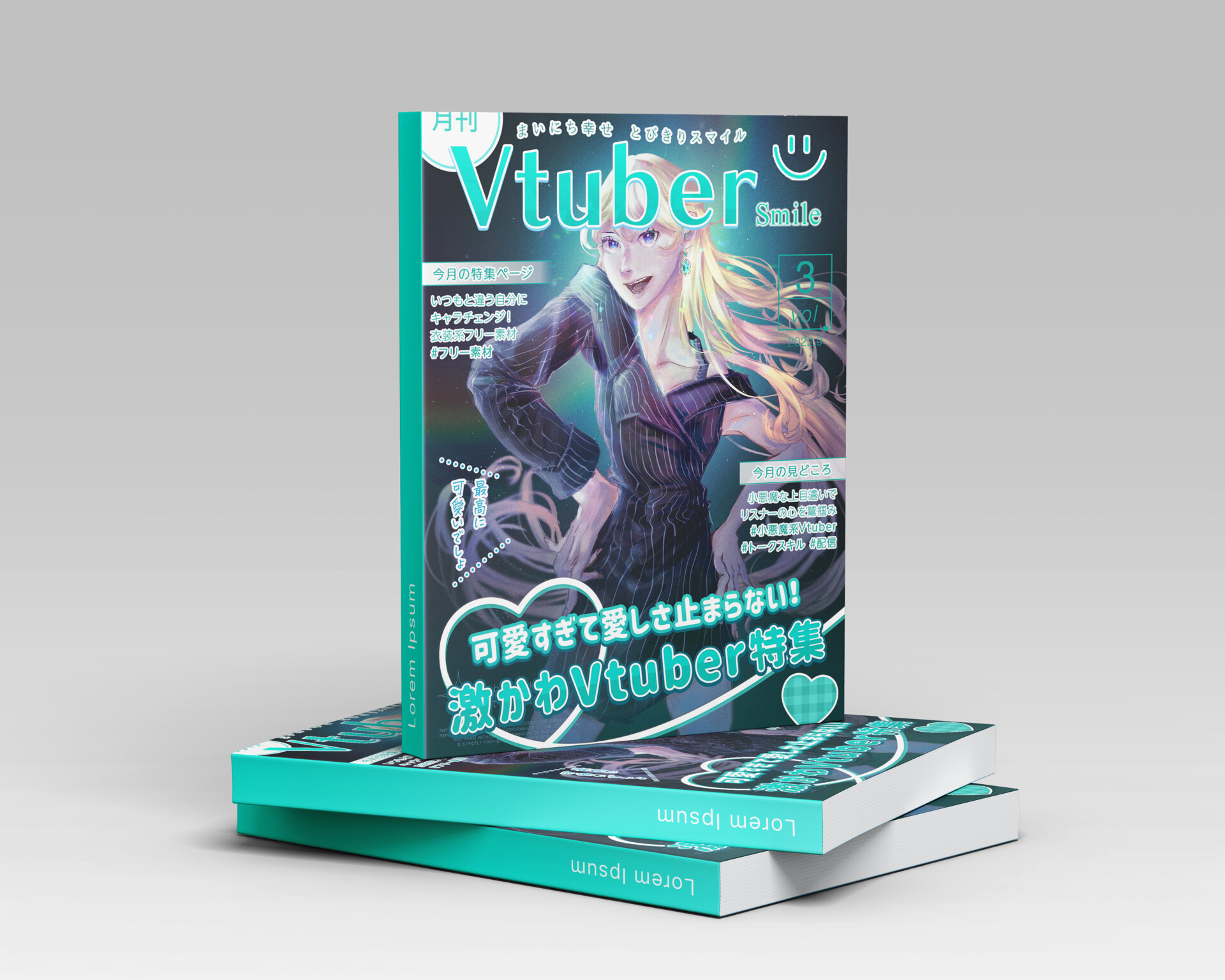 ArtStation - Book Cover Mockup