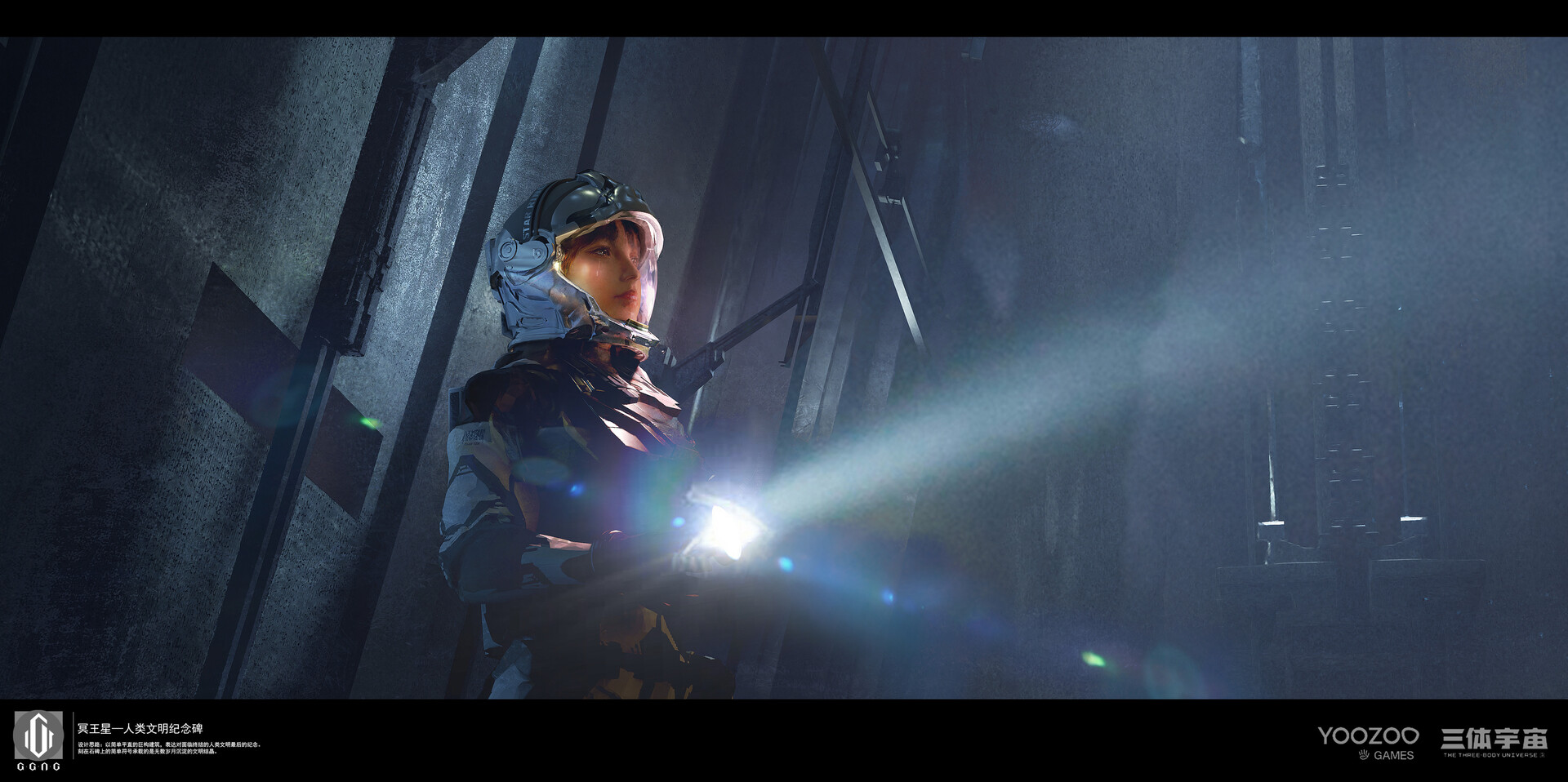 ArtStation - years into poetry