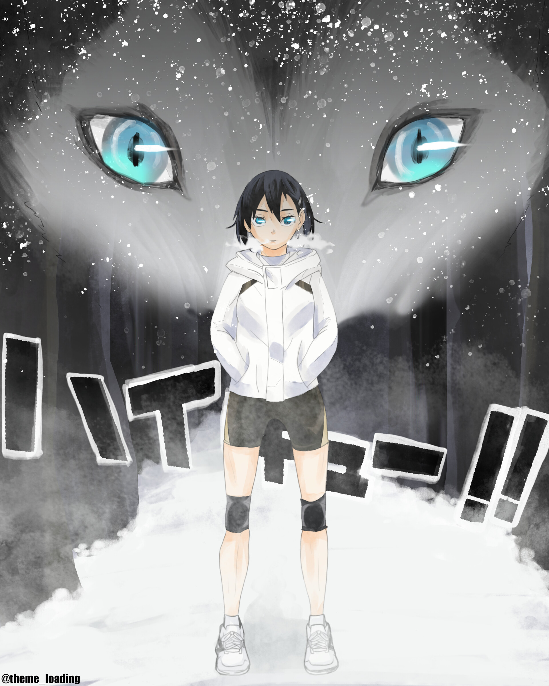 ArtStation - Yuki in the snow