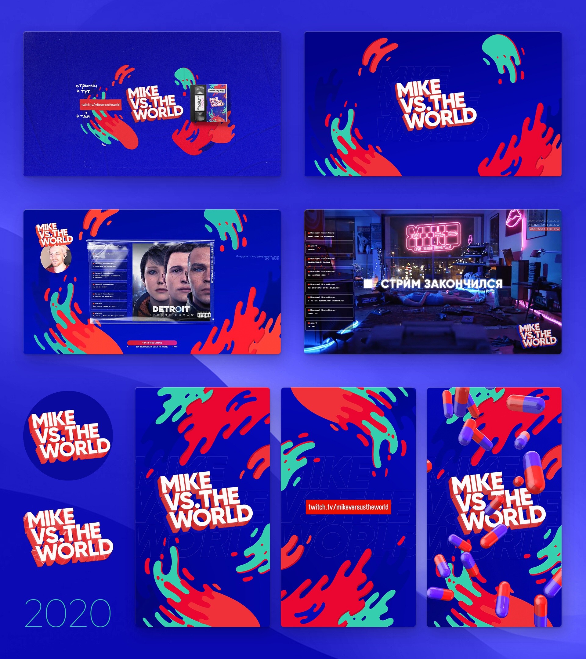 Misha Murai - Streamer Personal Brand Design