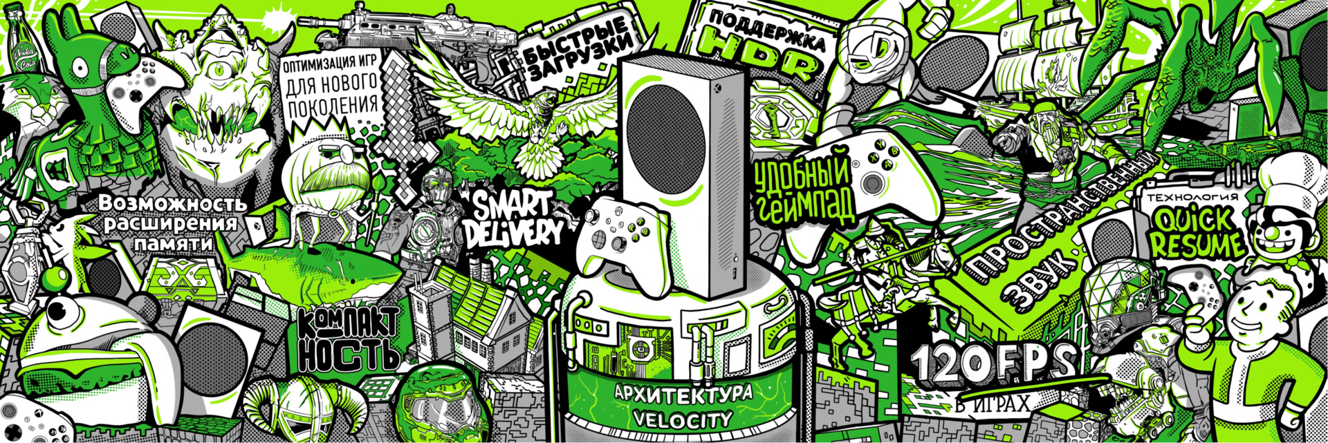 monstroman - Covers doodle illustration for social media