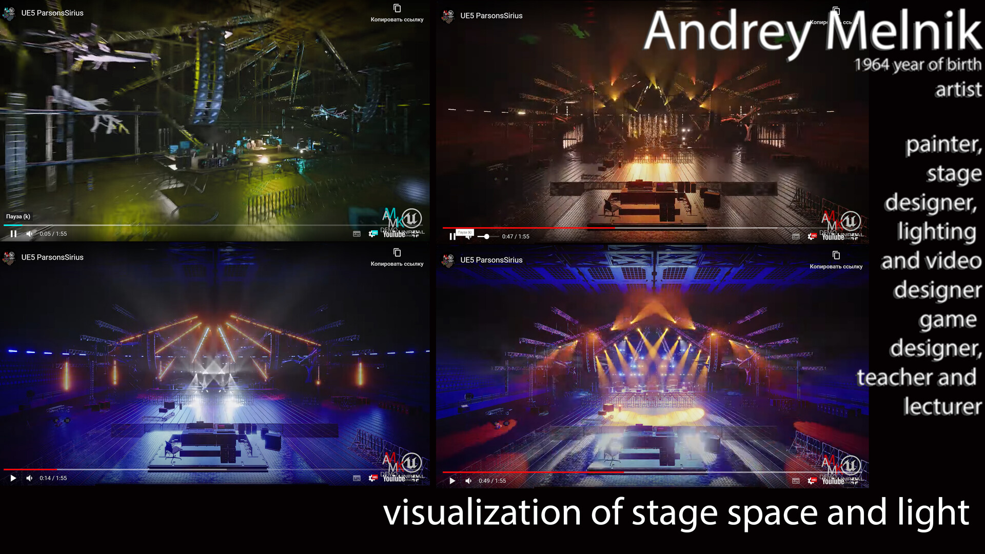 ArtStation - Andrey Melnik .Stage lighting and video artist.Game designer of levels, lights and ...