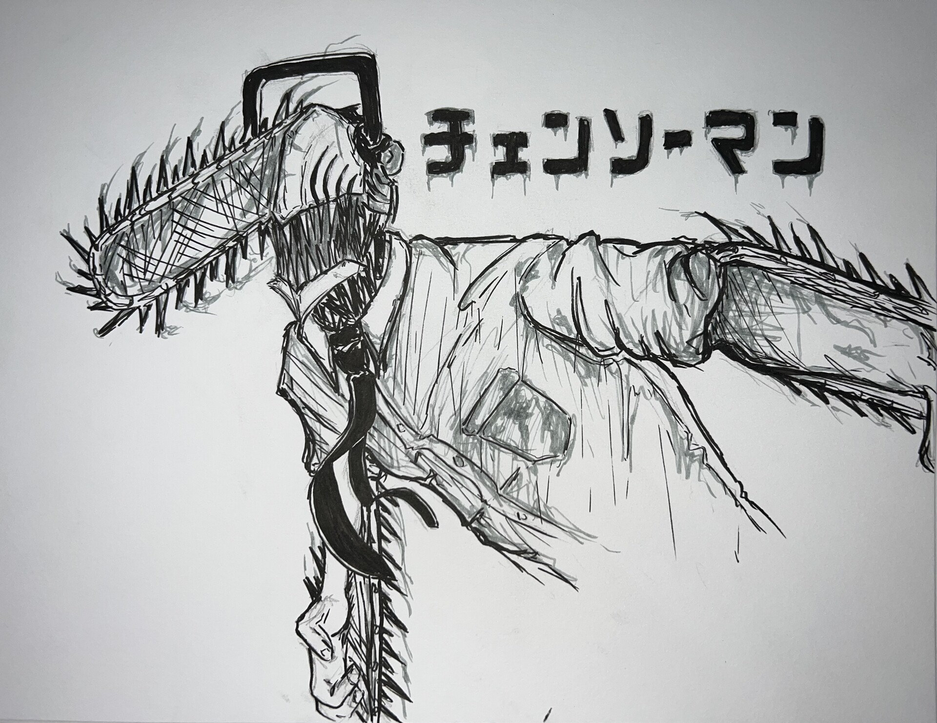 ArtStation - Chainsaw Man Splash