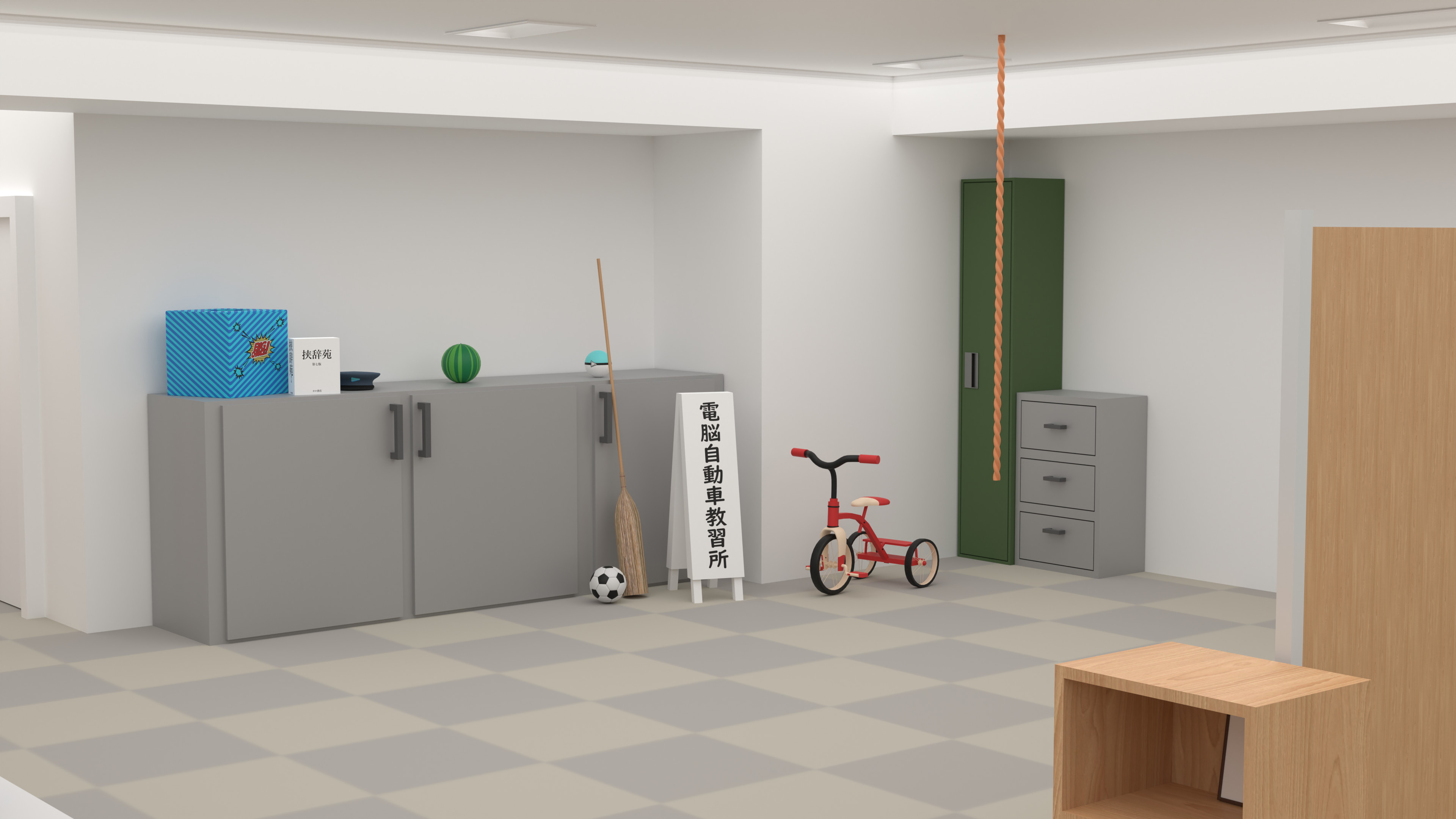 Chase Yamaguchi - Hololive Office Recreation