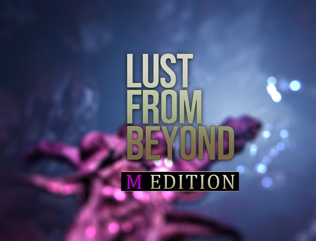 ArtStation - Lust from Beyond M Edition