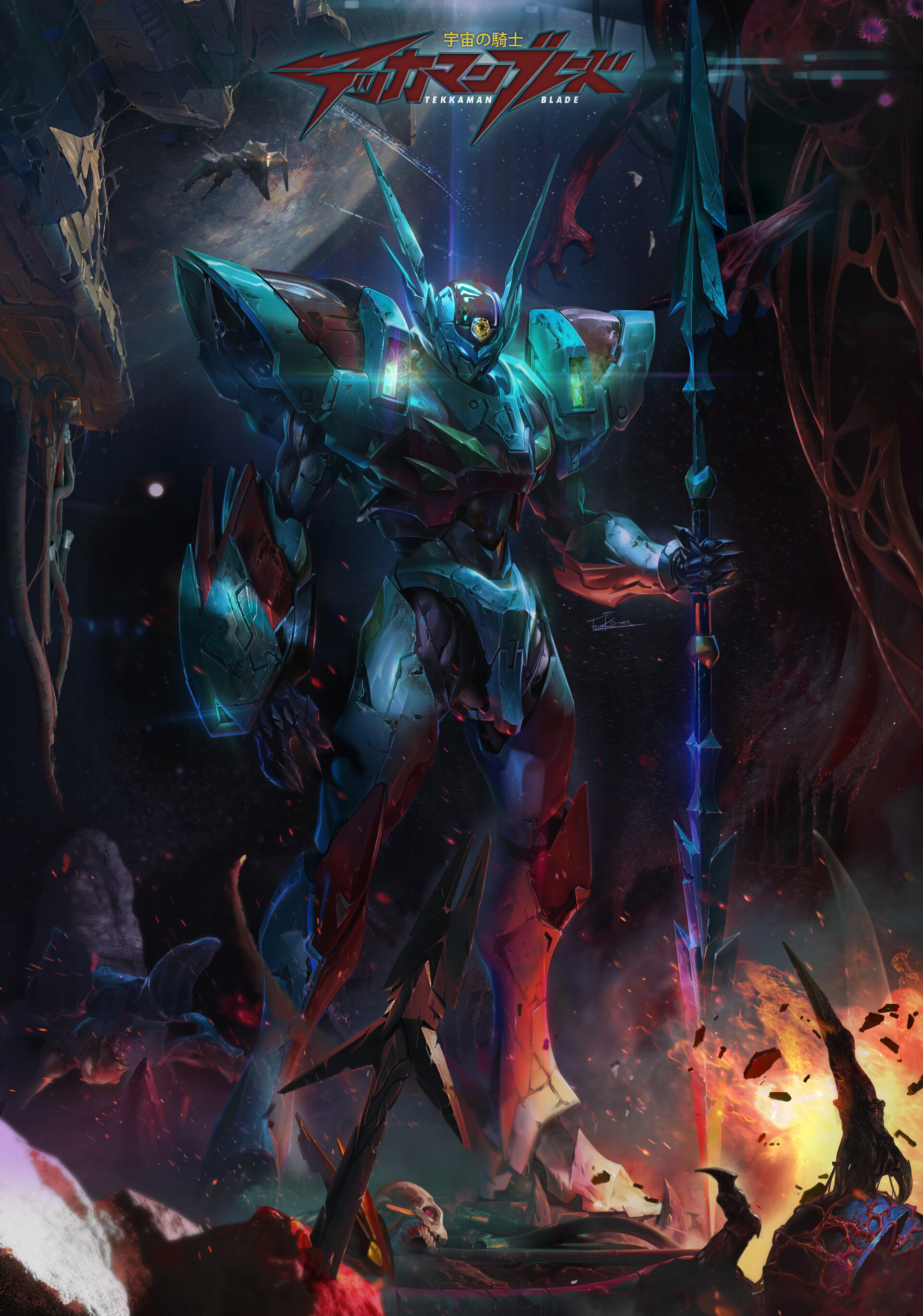 ArtStation - tekkaman blade