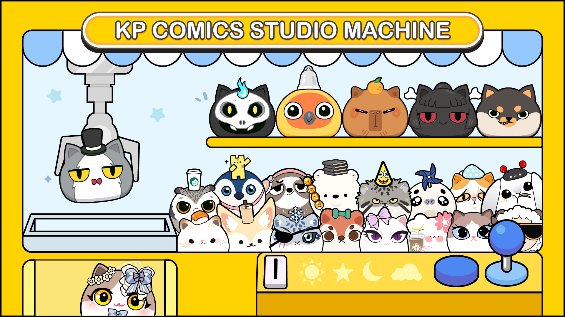 ArtStation - KOPI MATCHINE!