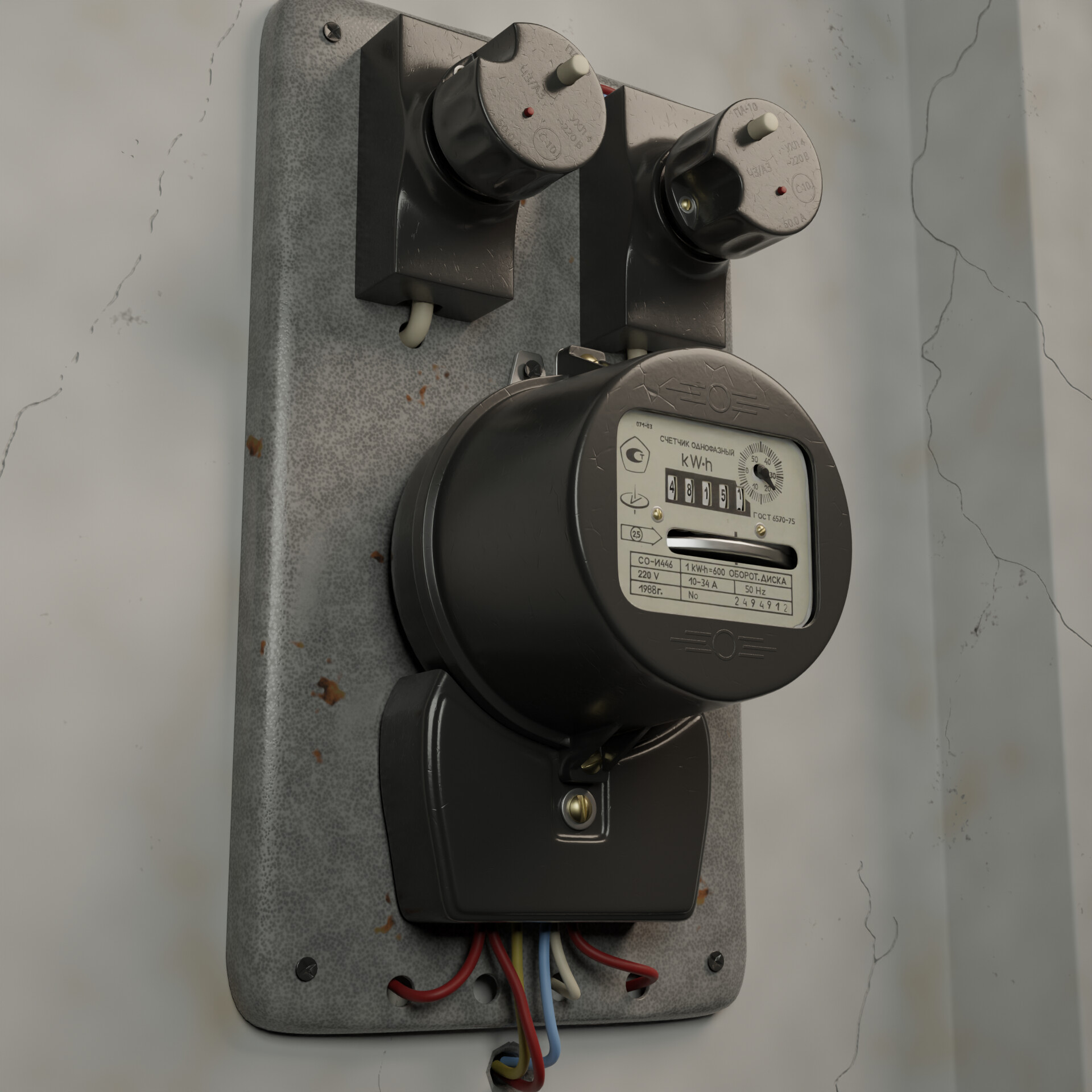 ArtStation - Old soviet electricity meter