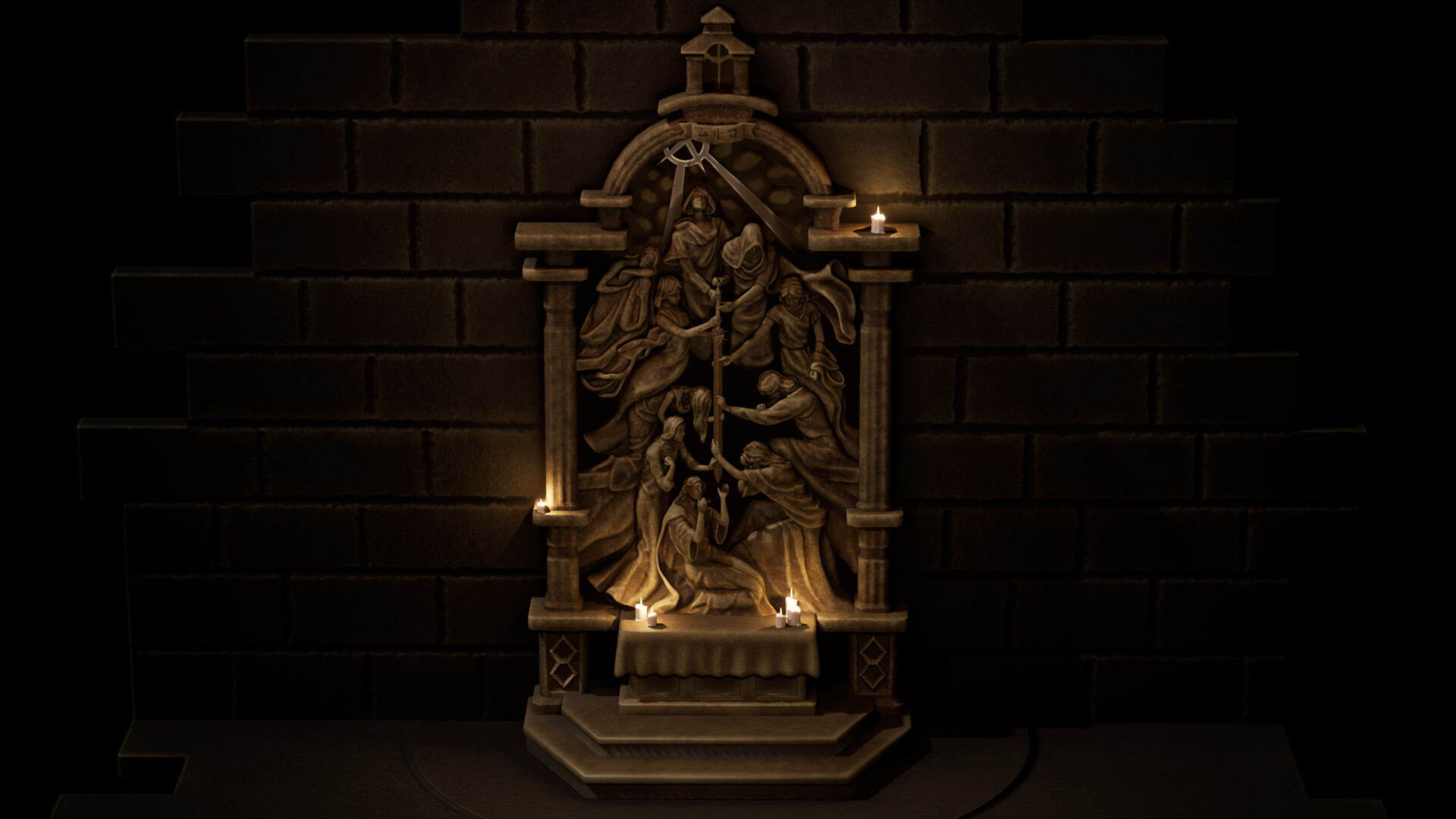 Artstation Blasphemous Mea Culpa Shrine