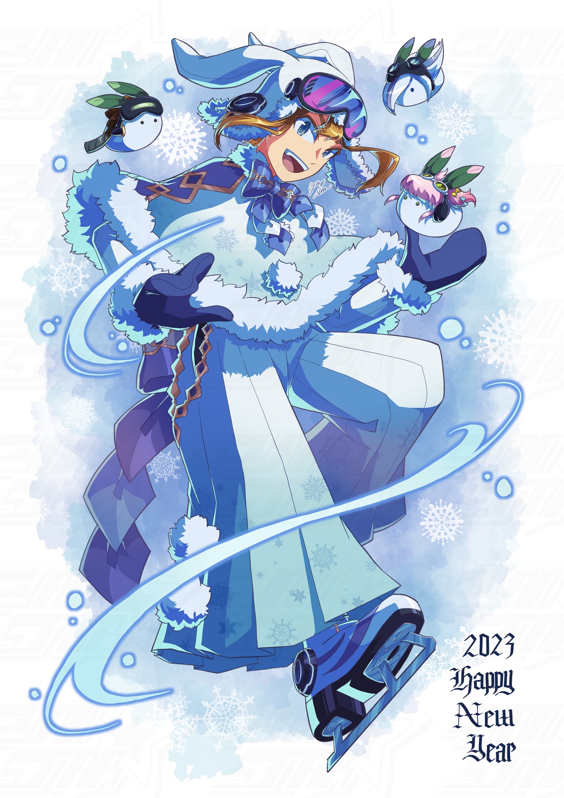 ArtStation - Happy new year 2023