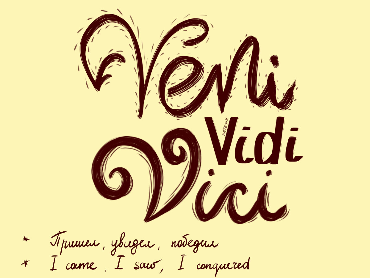 ArtStation - Lettering 5