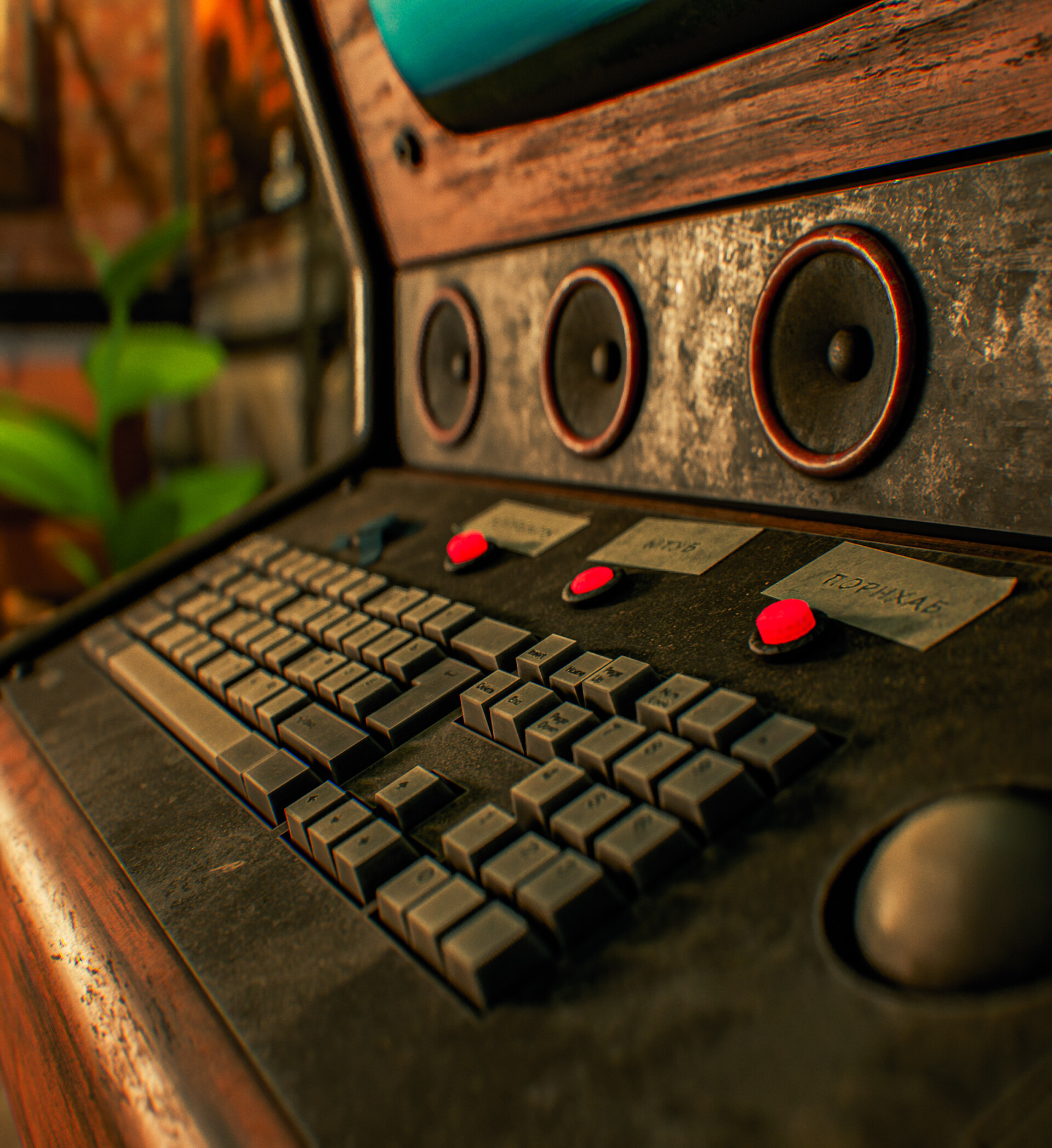 Retry School - Free market raid