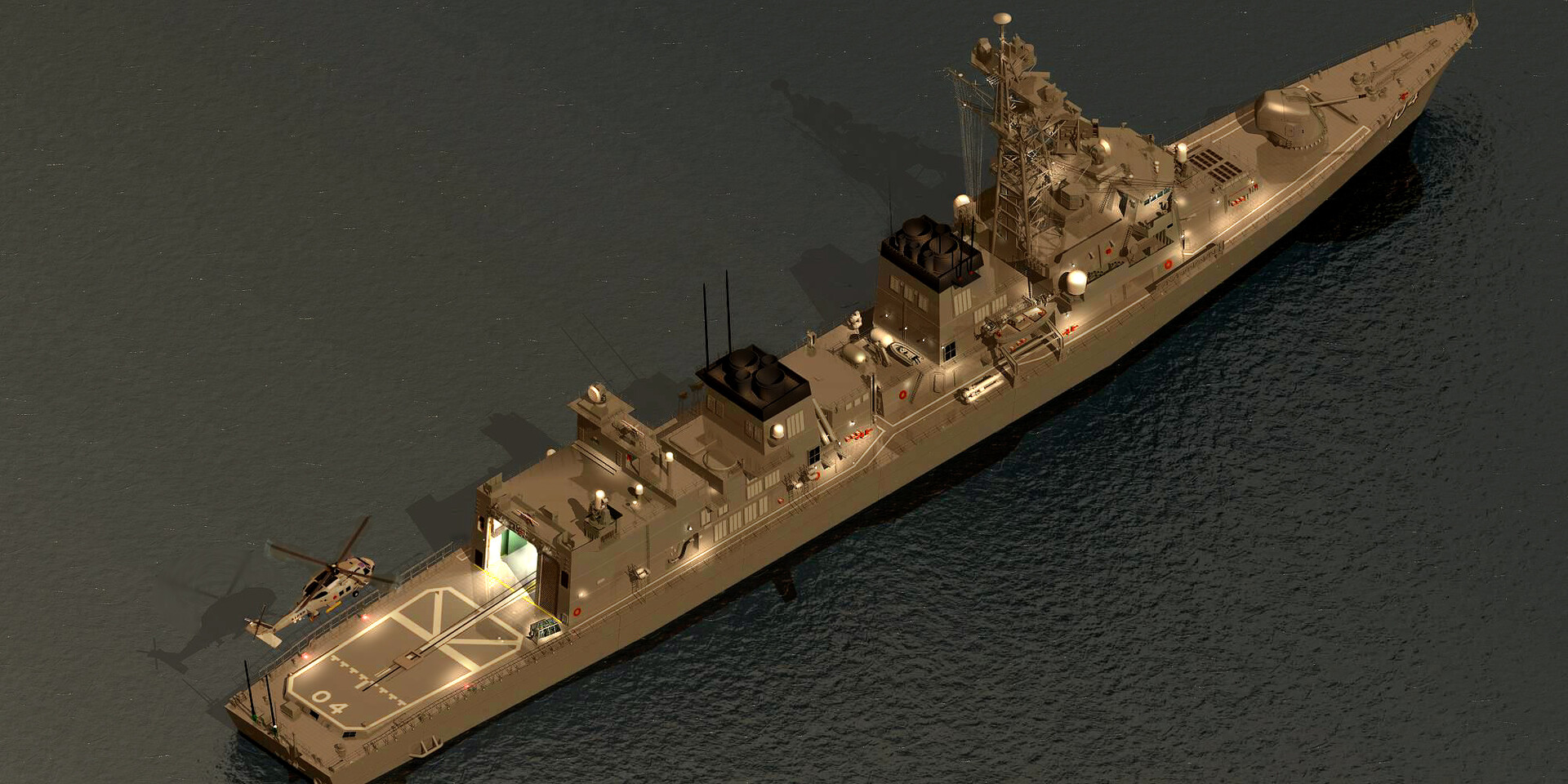 noguchi eiji - JMSDF SHIPs