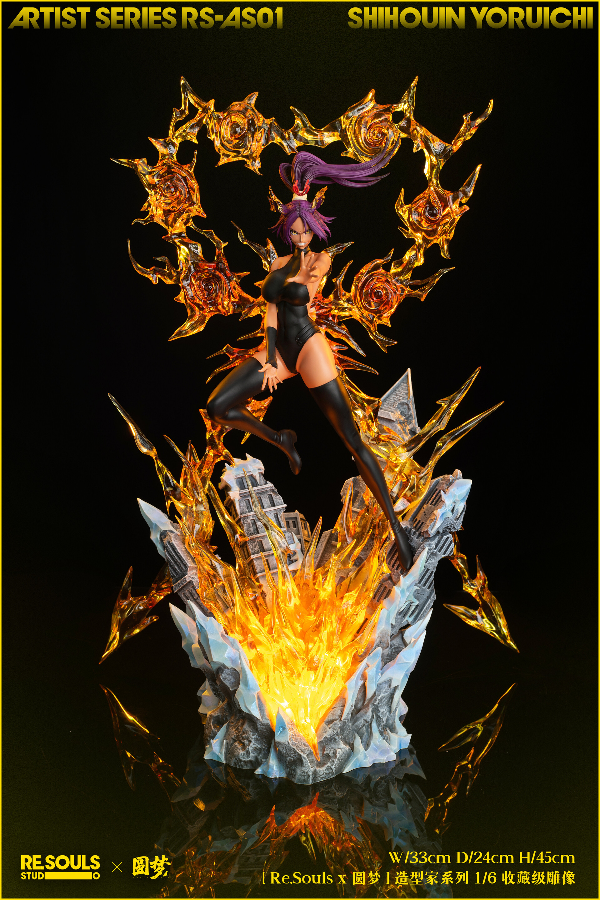 ArtStation - Shihouin Yoruichi 3D printed painted statue