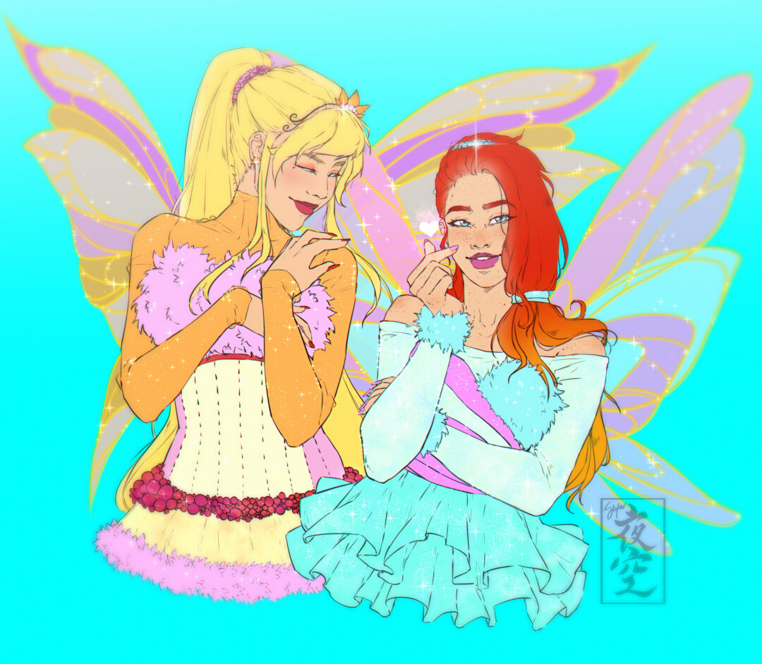 Skylar Yozora - Harmonix Girls: Christmas Edition