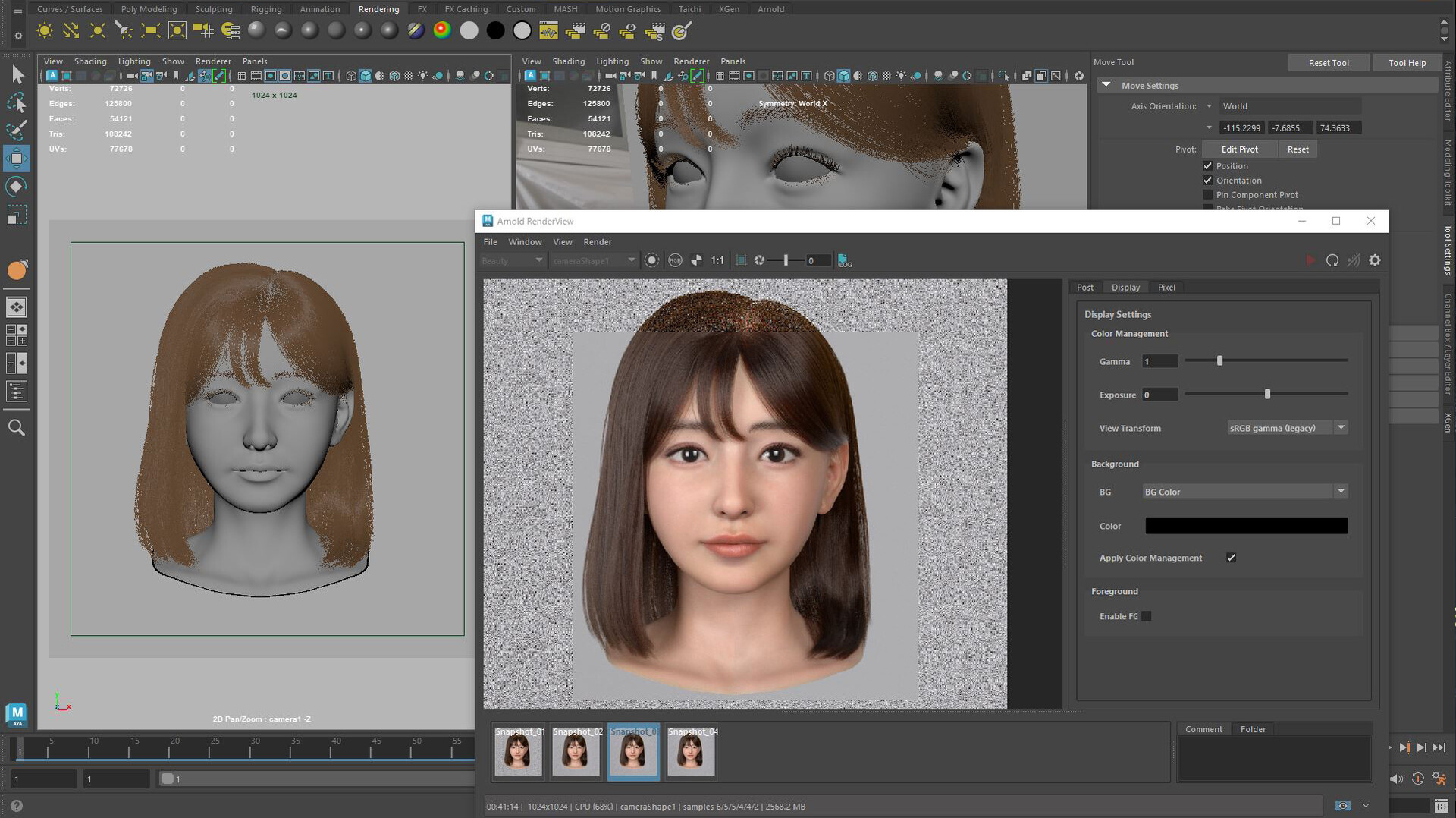 T - Female Head(Practice・Skin Test)