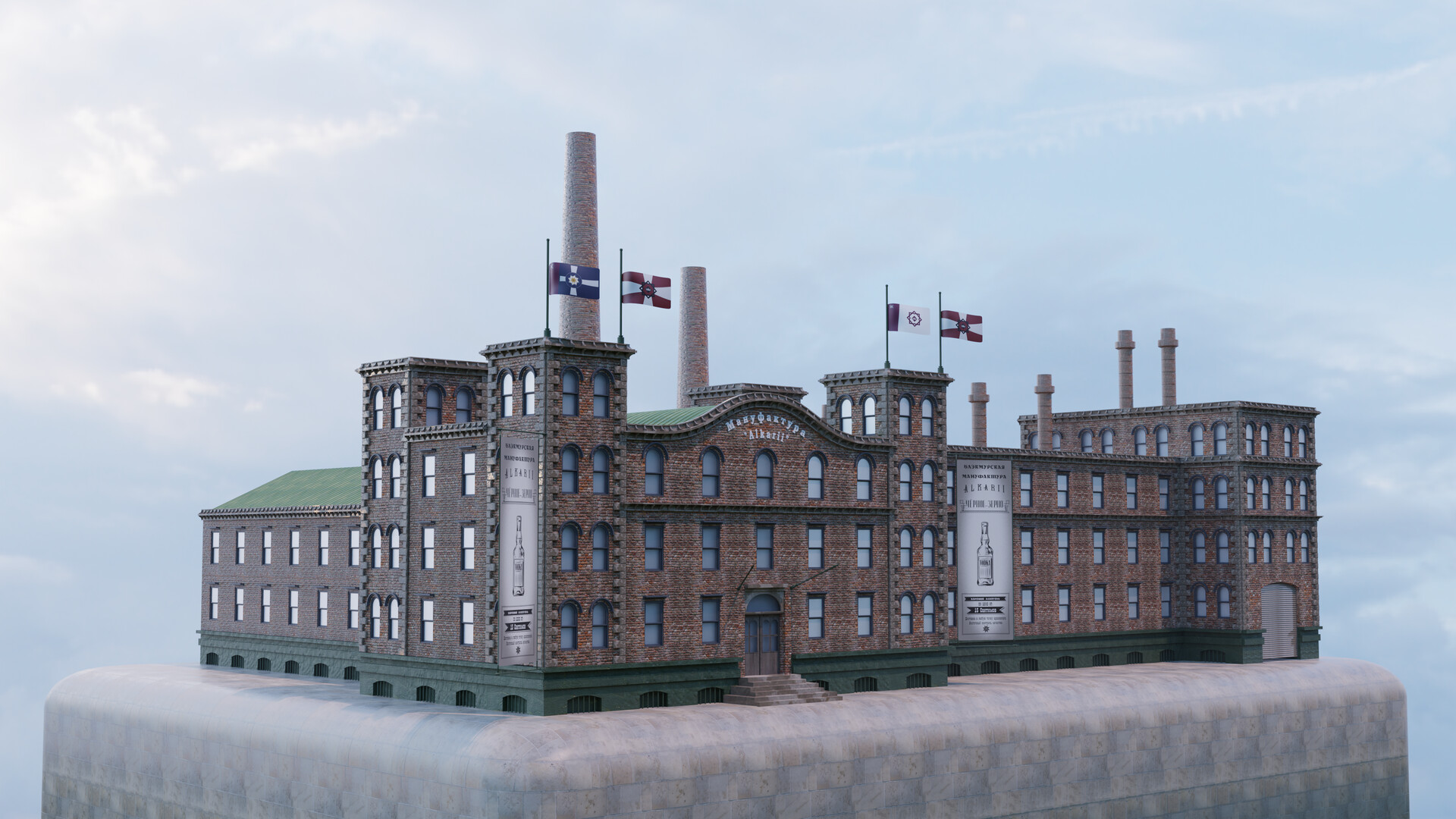 ArtStation - Factory