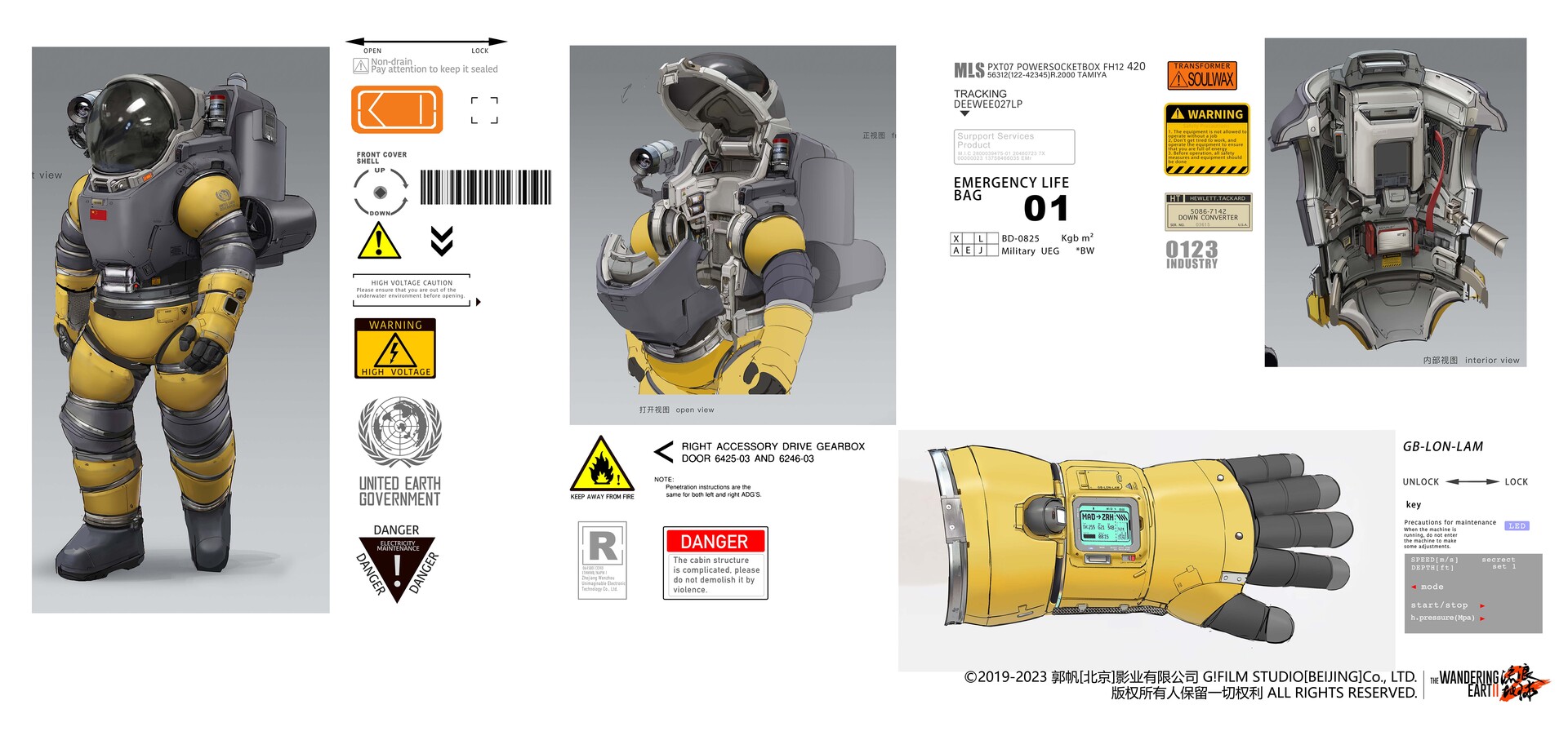 simon-wu-qsfui.jpg (1920×907)-花瓣网