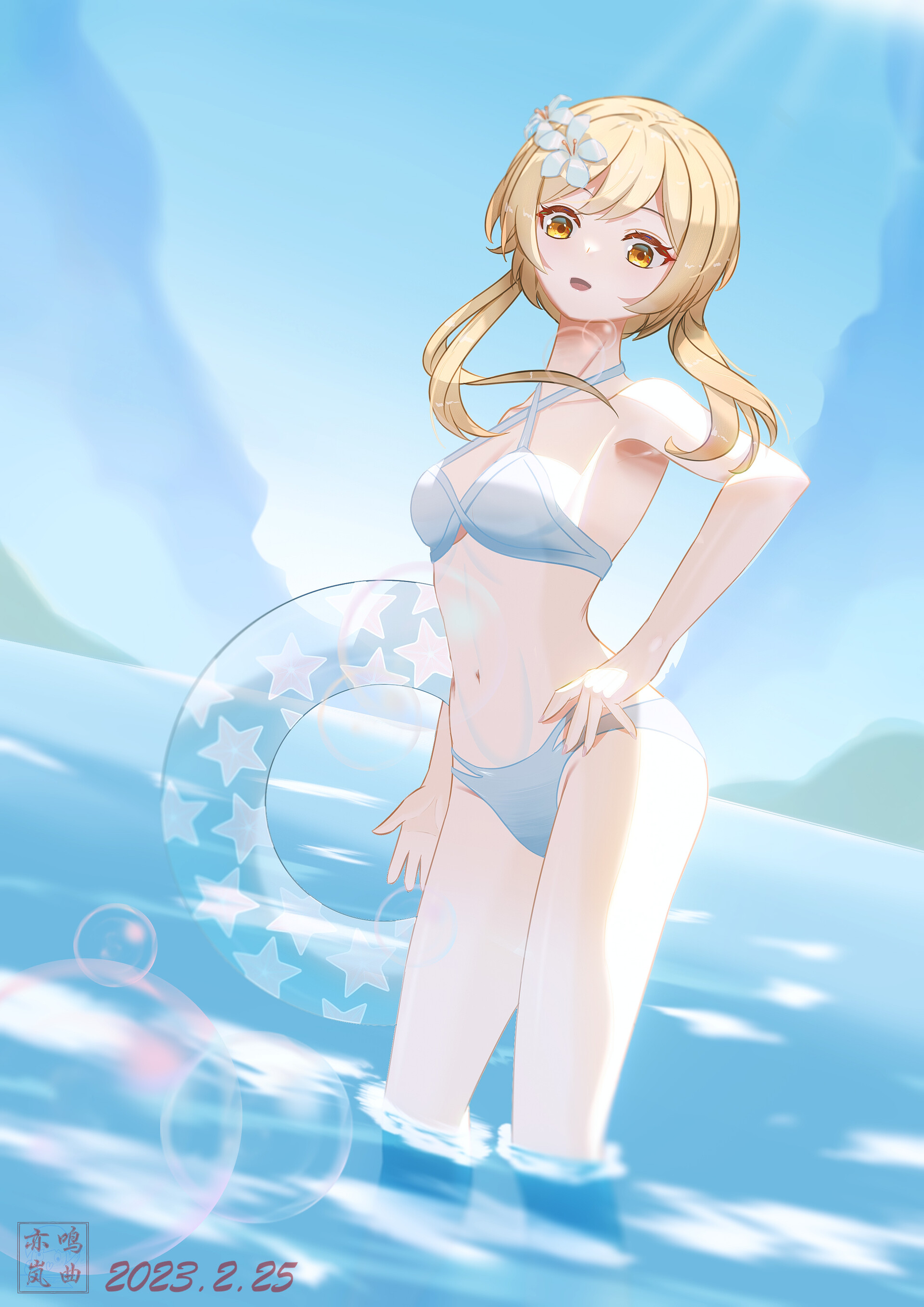 ArtStation - 2.25-荧妹