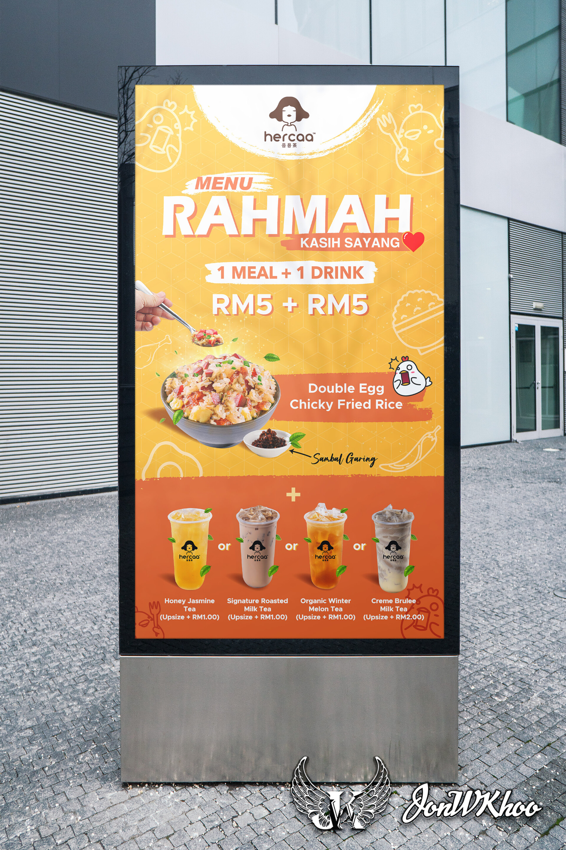 JonWKhoo - Hercaa Menu Rahmah 2023 | Advertisement Design