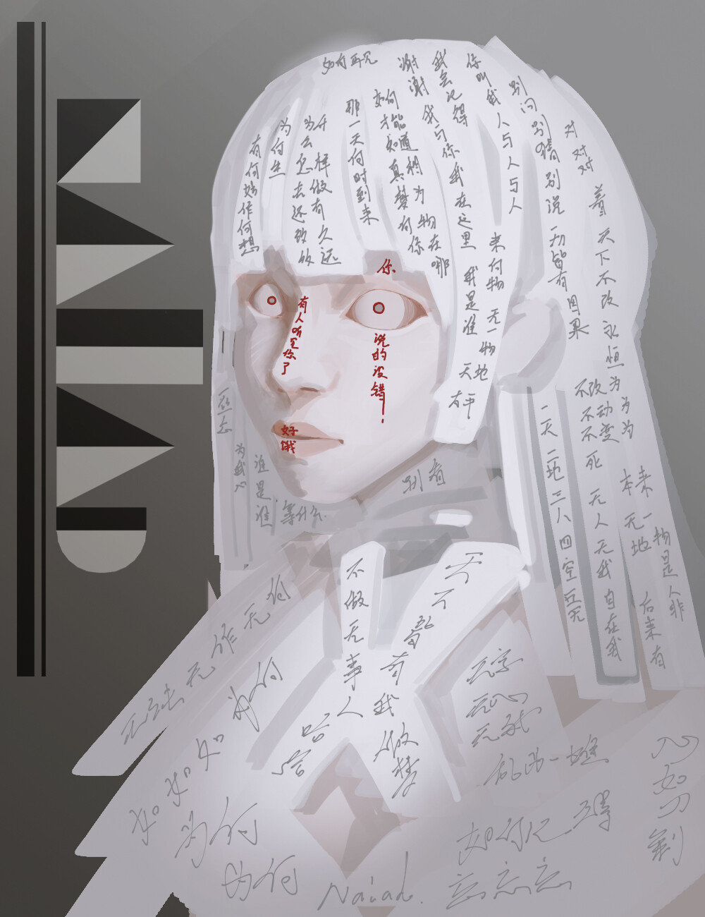 ArtStation - 纸人（paper man）