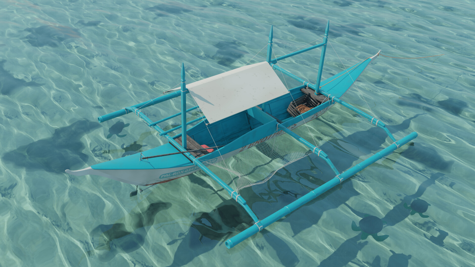 Трубицин Глеб - Philippine Boat Banca