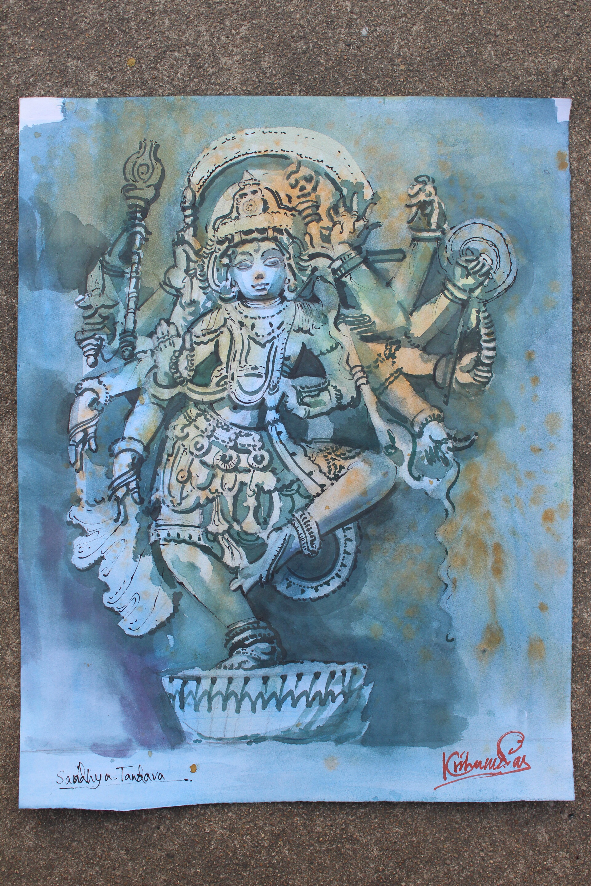 Krishanu Das - Sandhya Tandava of Shiva