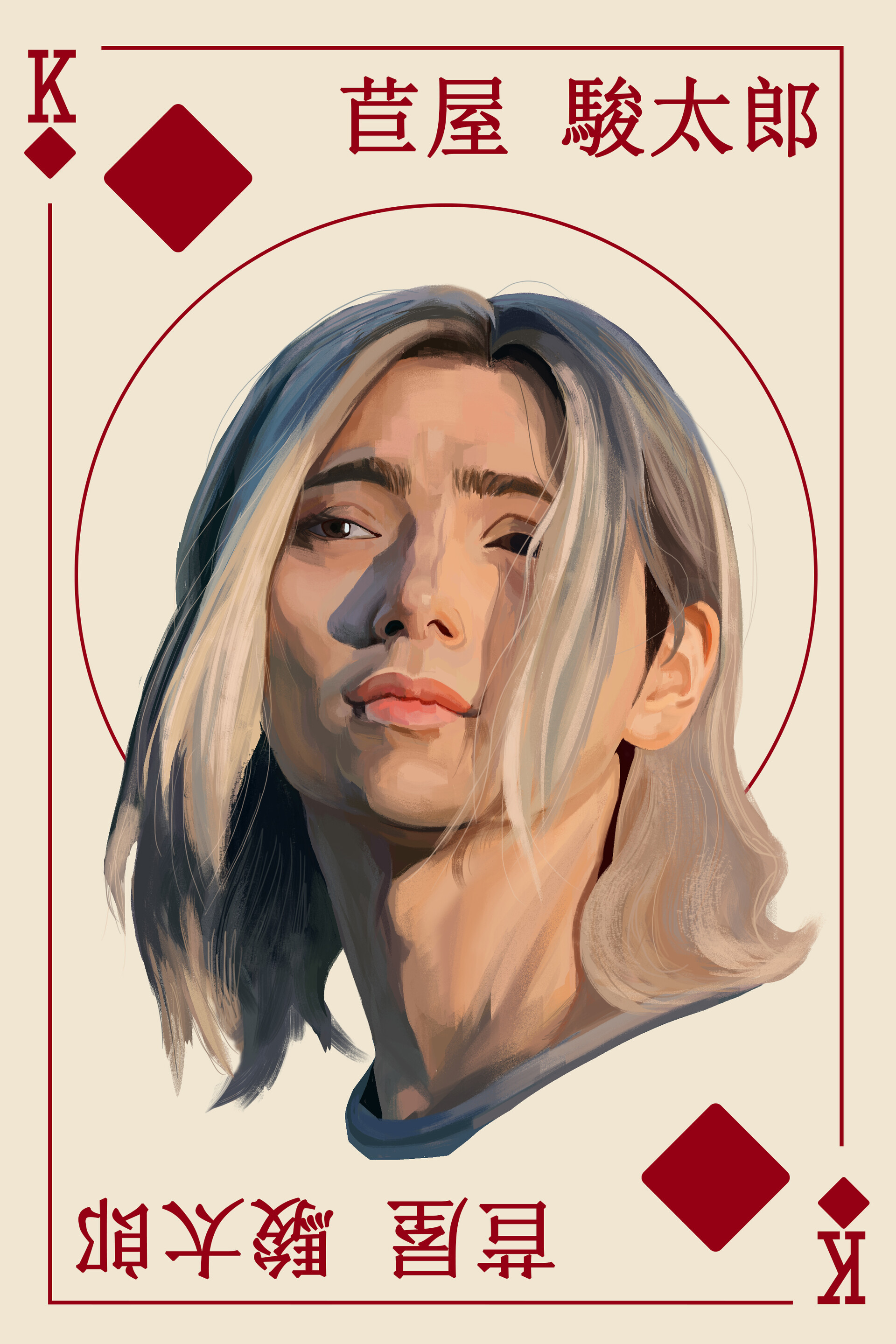 ArtStation - Alice in Borderland