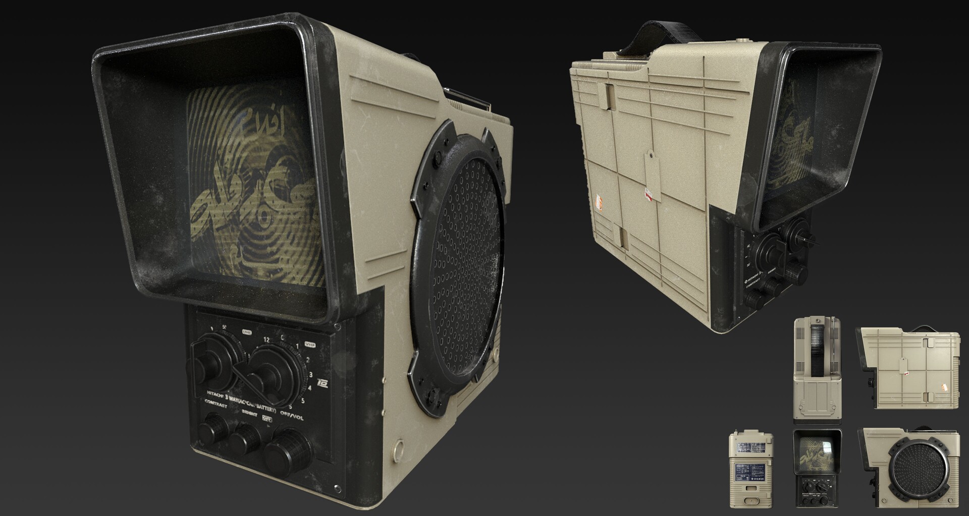 ArtStation - MINI TV